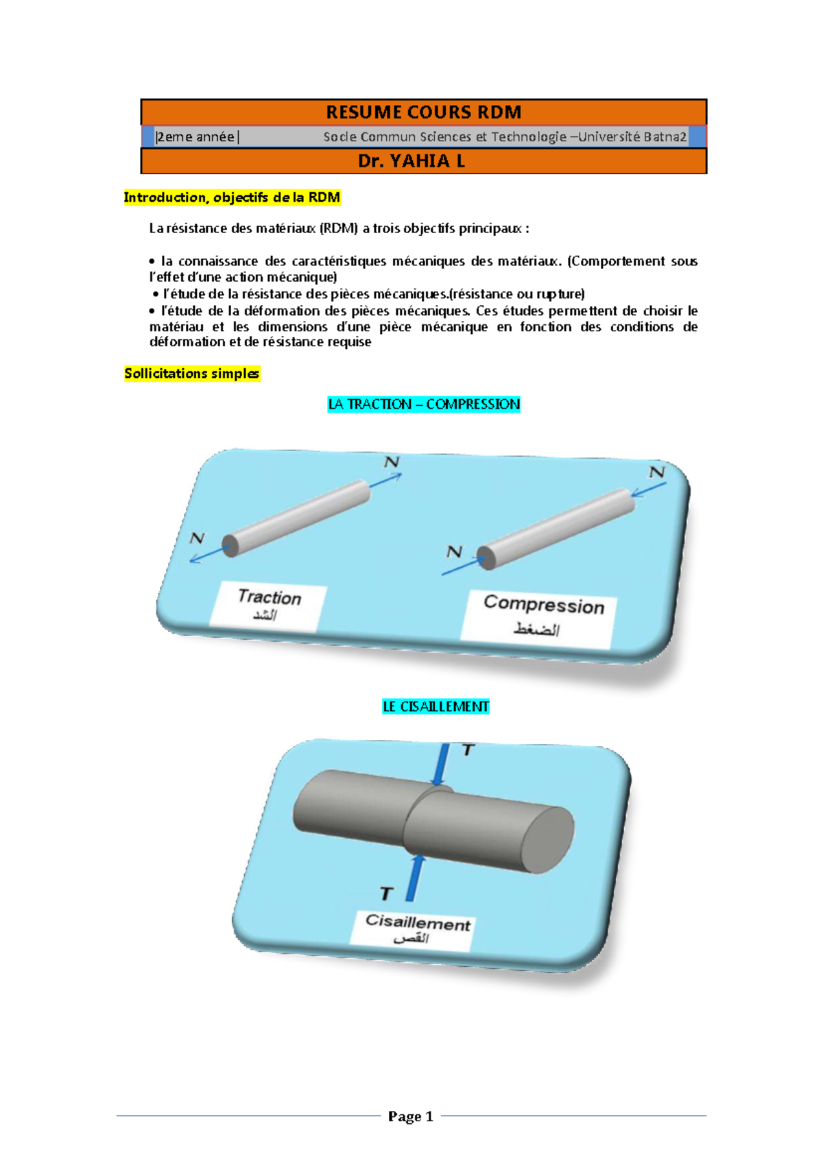 Résumé RDM 2ème Année ST - Dr. Yahia: Concepts et Applications - Studocu