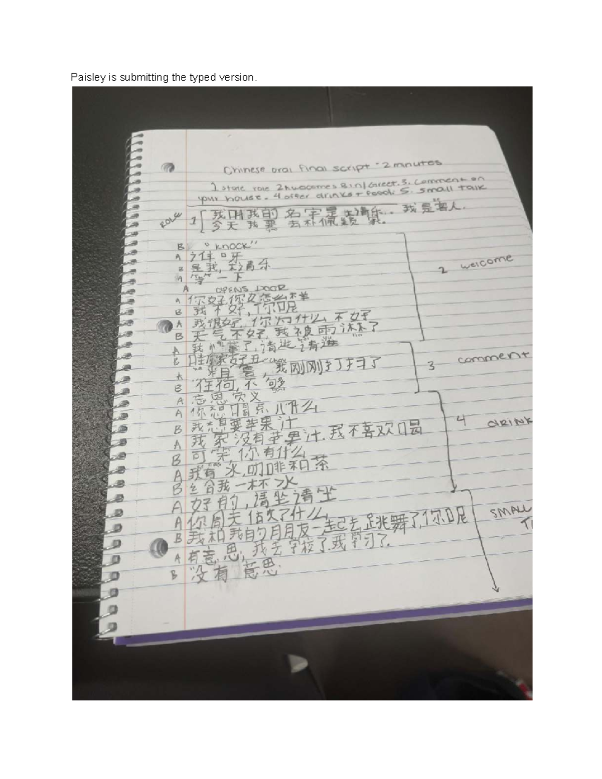 Chinese Oral Final Script - 2 Min Role Play - Studocu