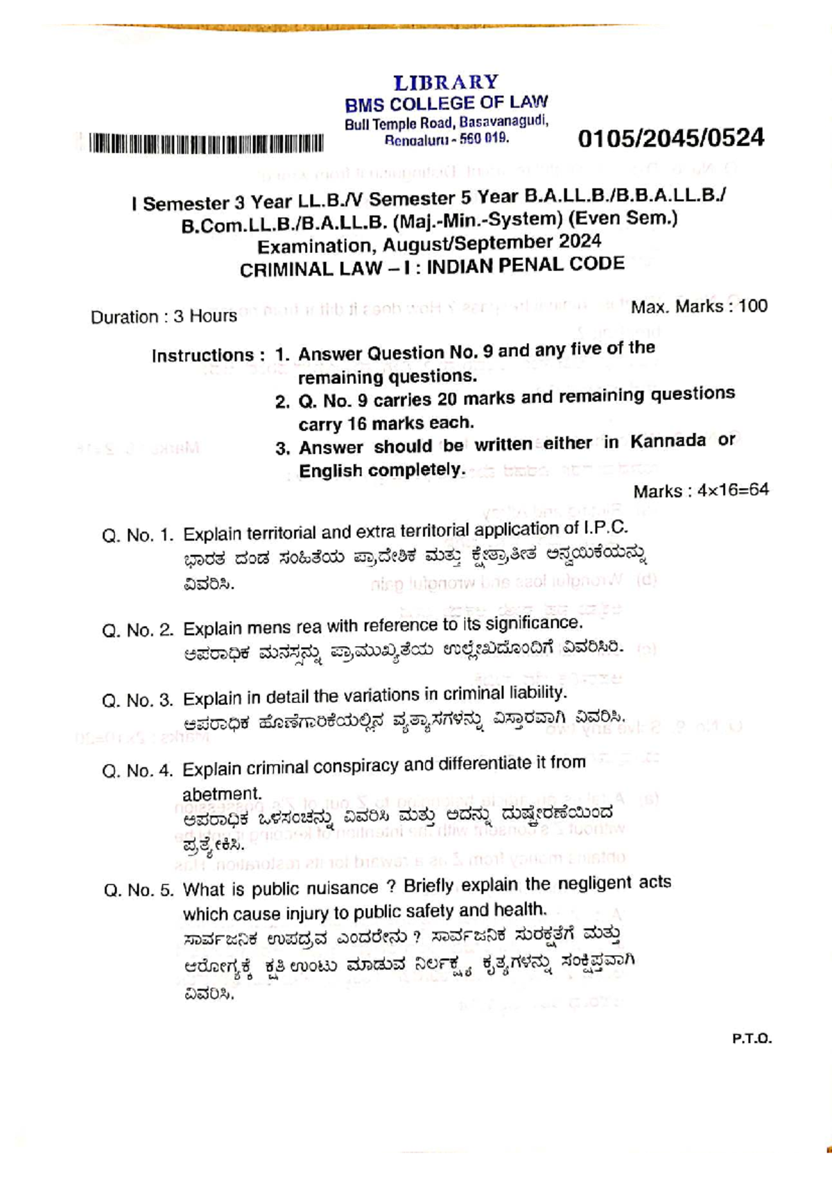 CRIMINAL LAW I: INDIAN PENAL CODE - I Sem Exam 2024 (100 Marks) - Studocu