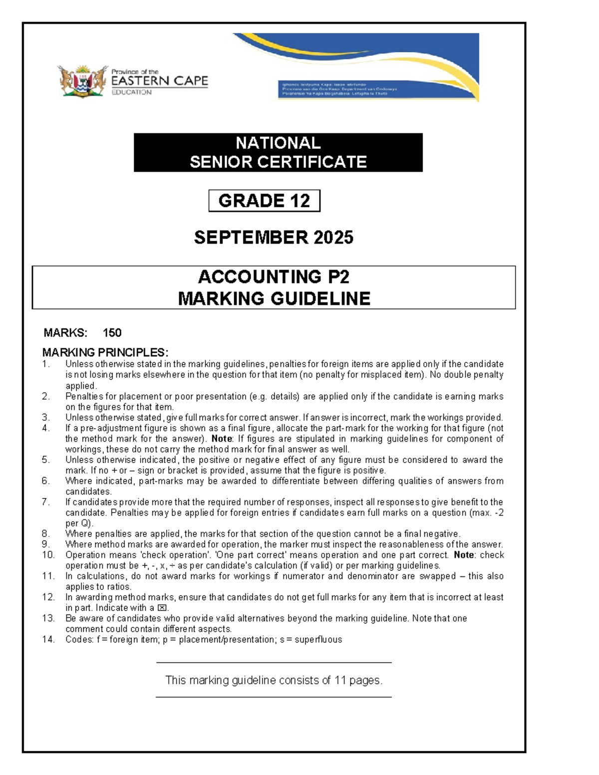 NATIONAL SENIOR CERTIFICATE GRADE 12 ACCOUNTING P2 MARKING GUIDELINE 2025 - Studocu