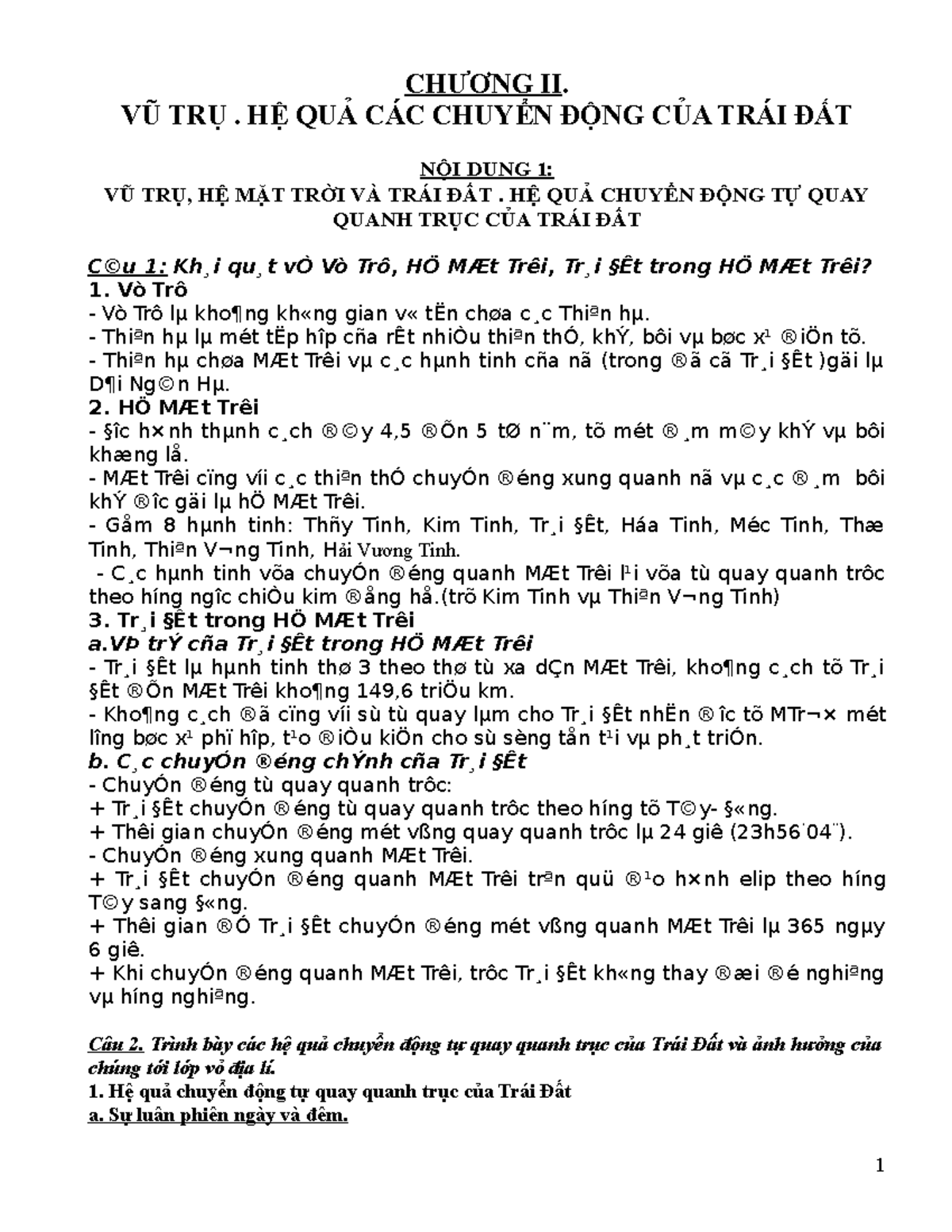 ĐỊA LÍ TỰ NHIÊN - VŨ TRỤ VÀ CHUYỂN ĐỘNG CỦA TRÁI ĐẤT (ĐẠI CƯƠNG) - Studocu