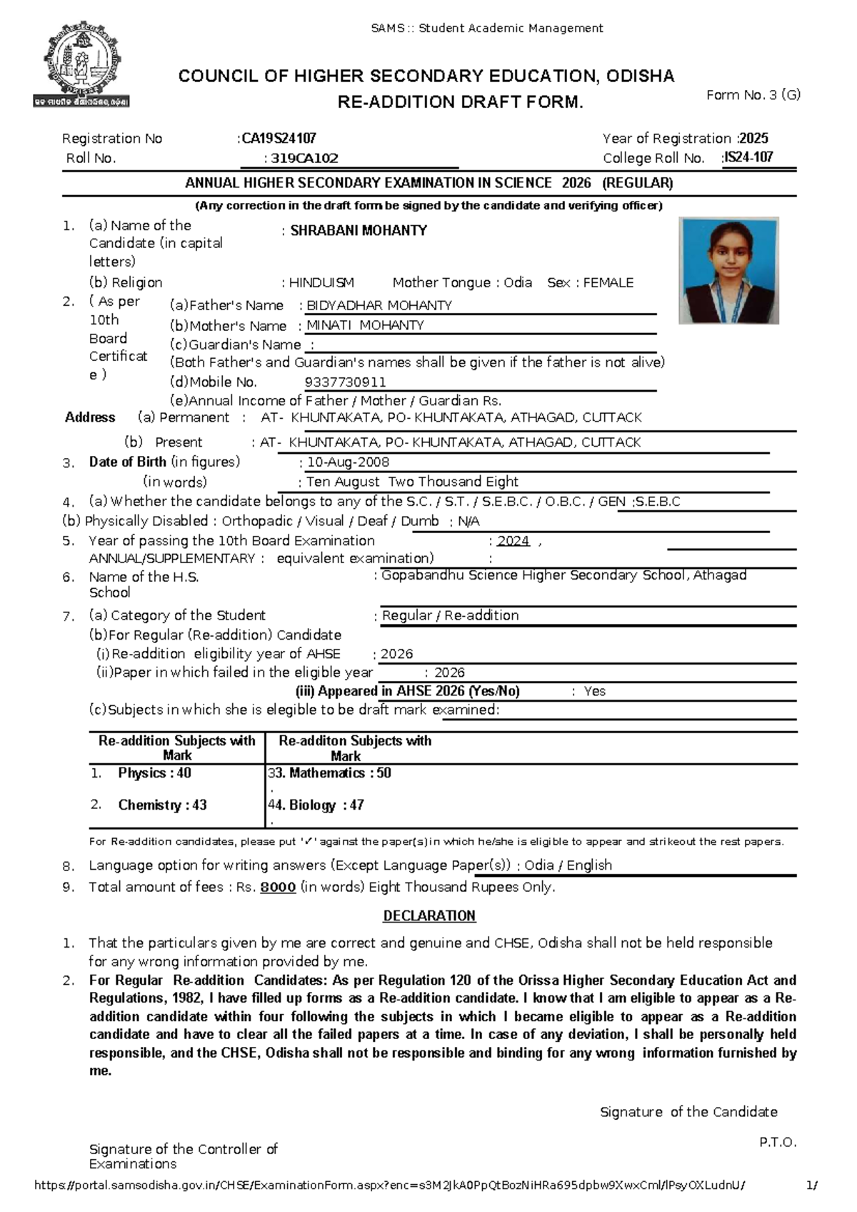 22:02 SAMS :: Draft Form for Annual Higher Secondary Exam 2026 - Studocu