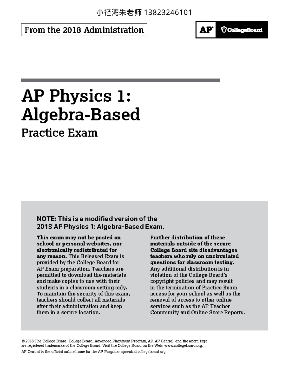2018 AP Physics 1 Algebra-Based Practice Exam and Instructions - Studocu