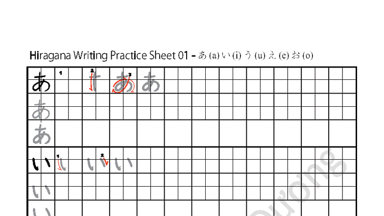 Hiragana Writing Practice Sheets 01-10 (Dichthuatso 16101) - Studocu