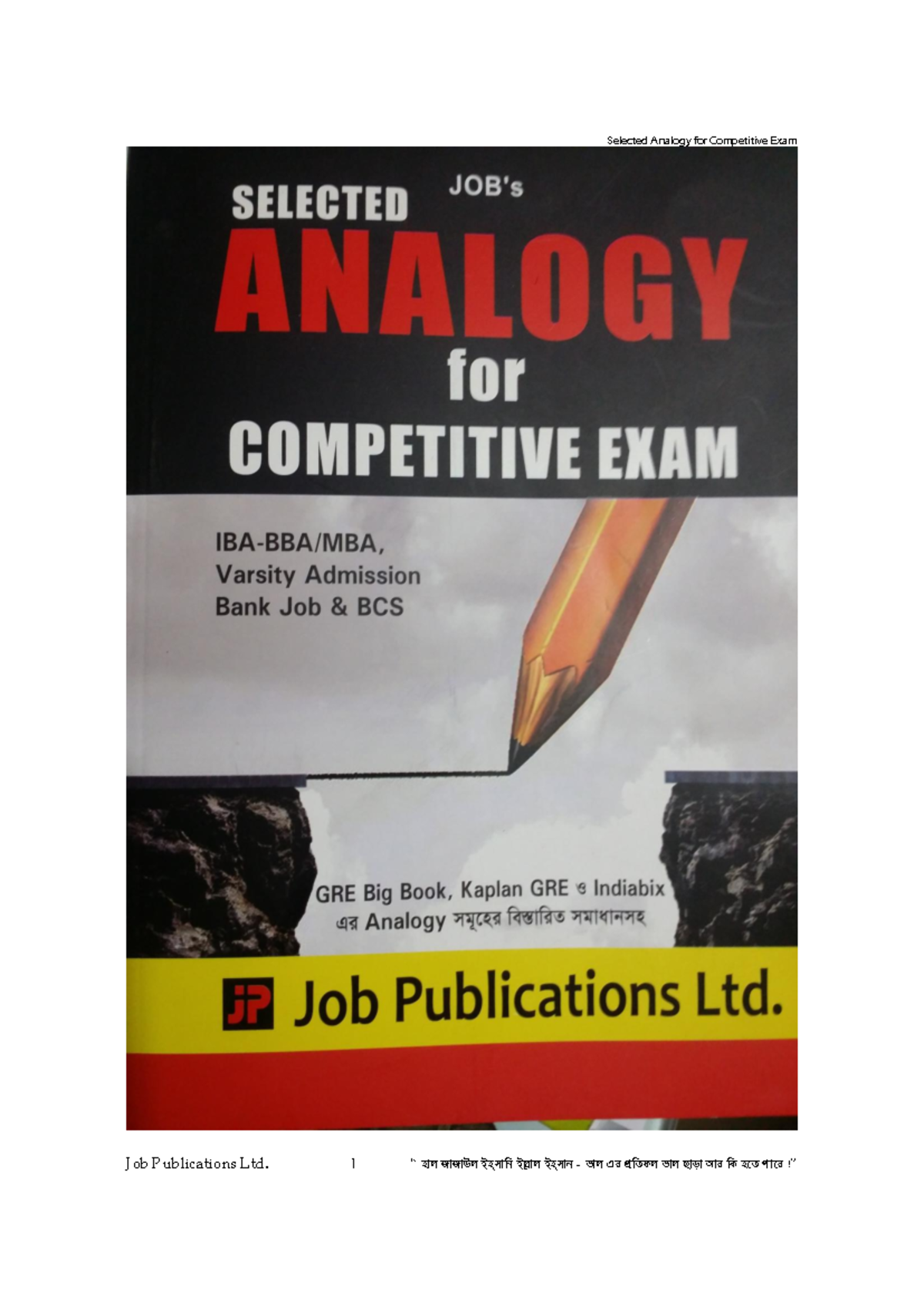 GRE Big Book Analogy Questions with Detailed Solutions - Studocu