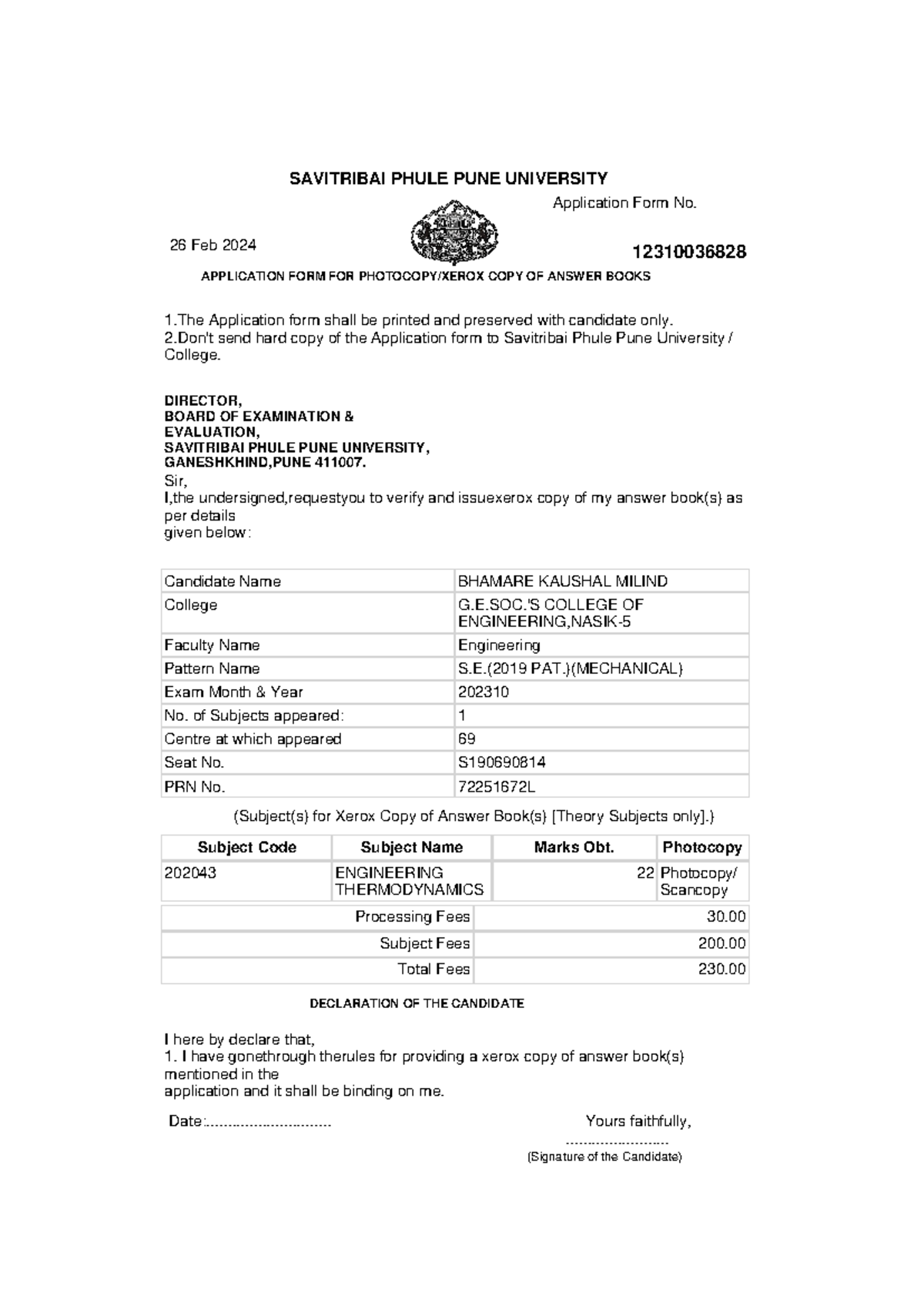 SPPU Application Form for Xerox Copy of Answer Books - Feb 2024 - Studocu