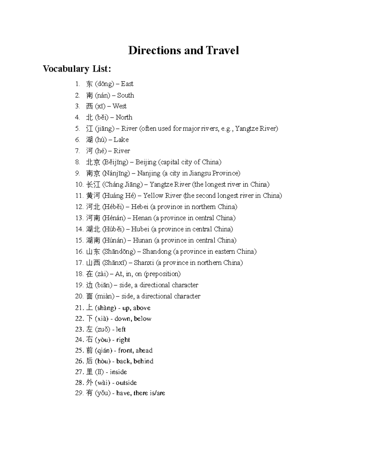Chinese Travel Vocabulary List: Directions & Major Locations - Studocu