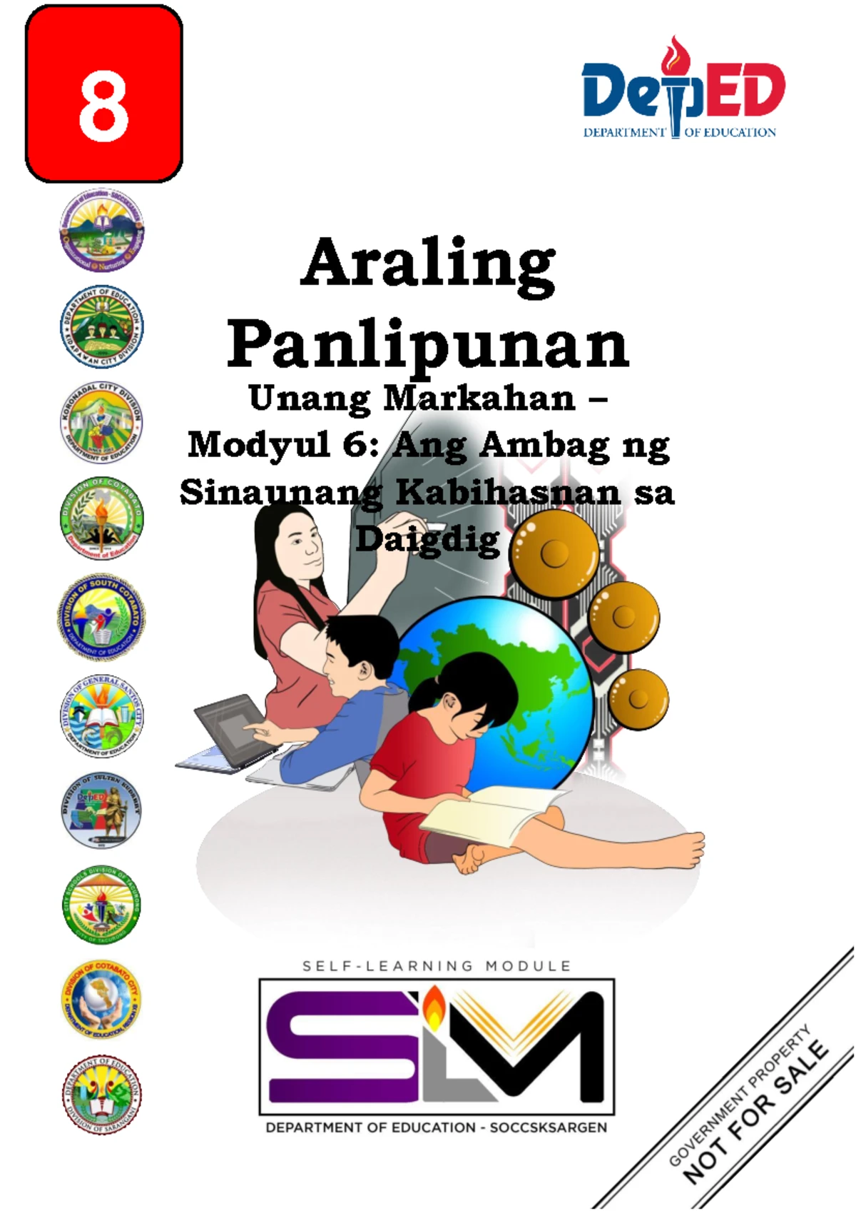 Parts OF A Research Paper - RESEARCH PARTS OF A RESEARCH PAPER CHAPTER ...