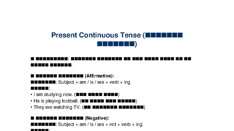 Present Continuous Rules - Present Continuous Tense (nnnnnnn nnnnnnn) n ...