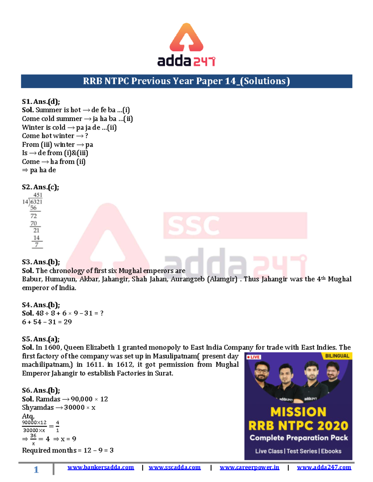 RRB NTPC Previous Year Paper 14 Solutions and Explanations - Studocu
