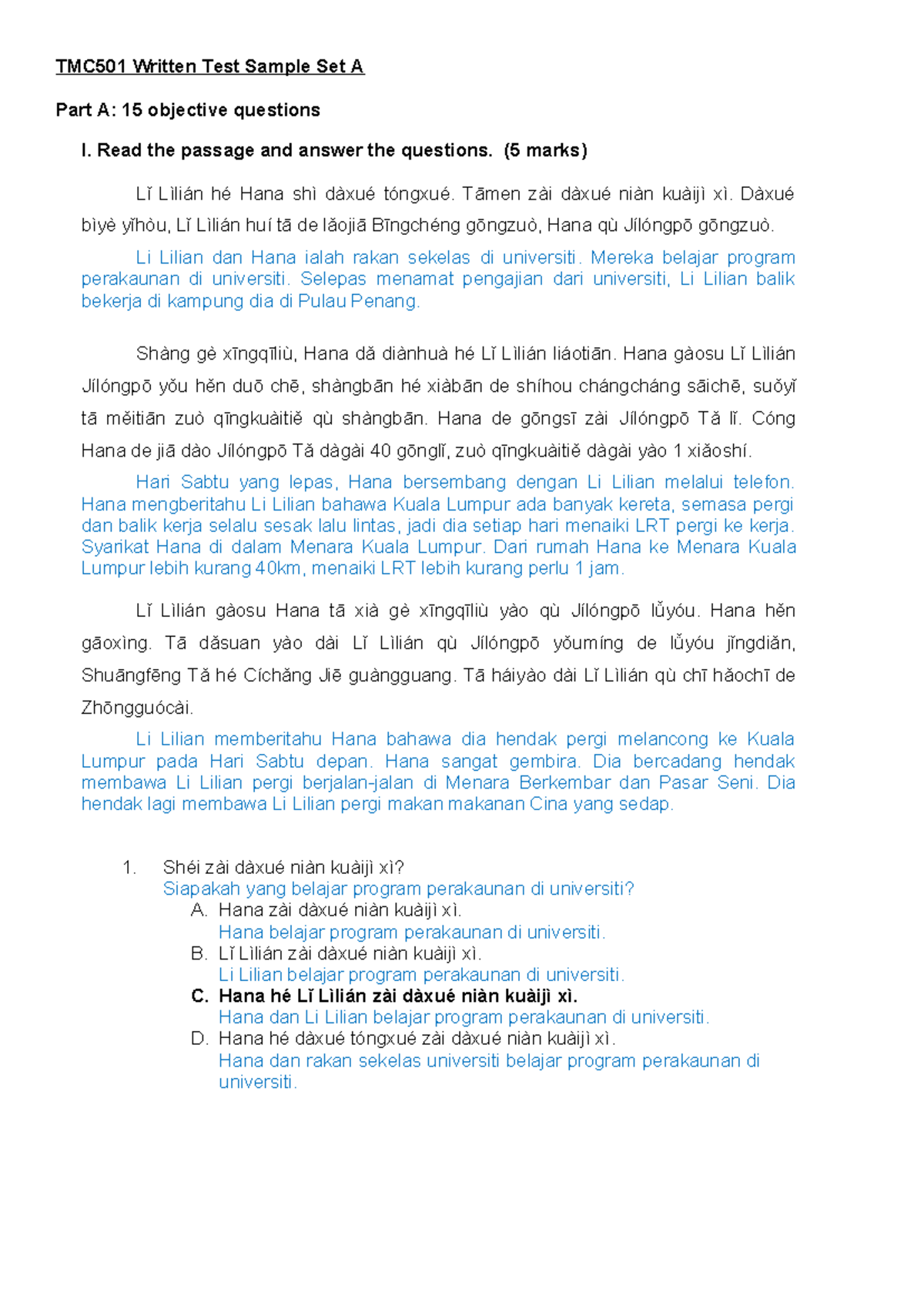 TMC501 Written Test Sample Set A: Objective Questions and Answers - Studocu