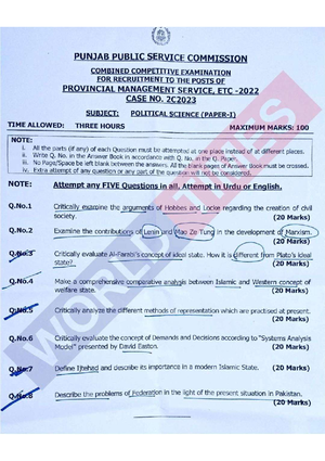 TOLC E Entrance Exam Practice Questions - TOLC-E Entrance Exam Practice ...