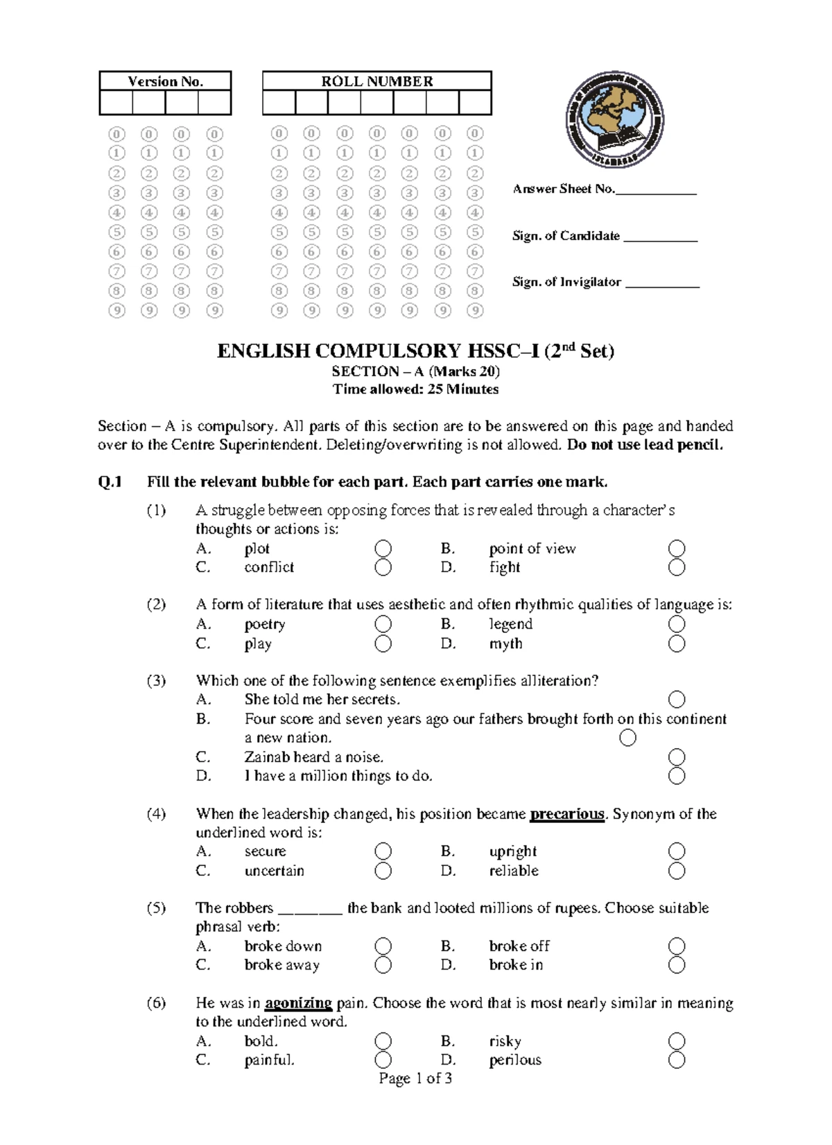 HSSC-I English Solution of Model Question Paper - Answer Sheet No. Sign ...