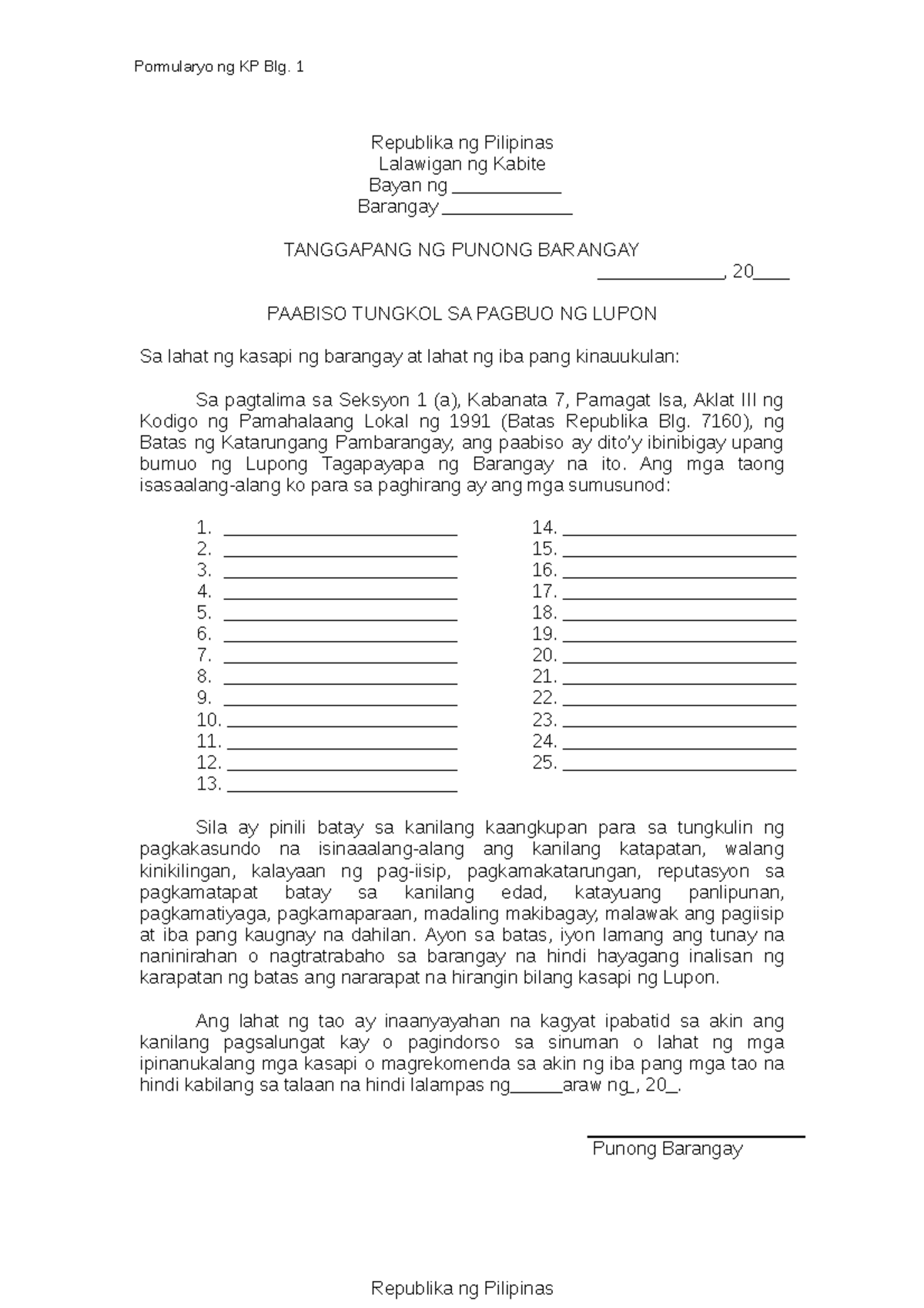 Pormularyo KP Forms - for barangay use - Republika ng Pilipinas ...