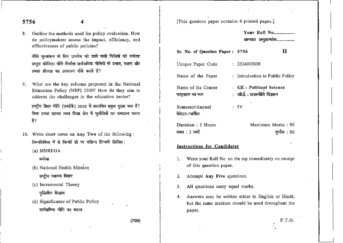 PYQ 2024 - pyq - 5756 4 question paper contains 4 printed 8. Outline ...