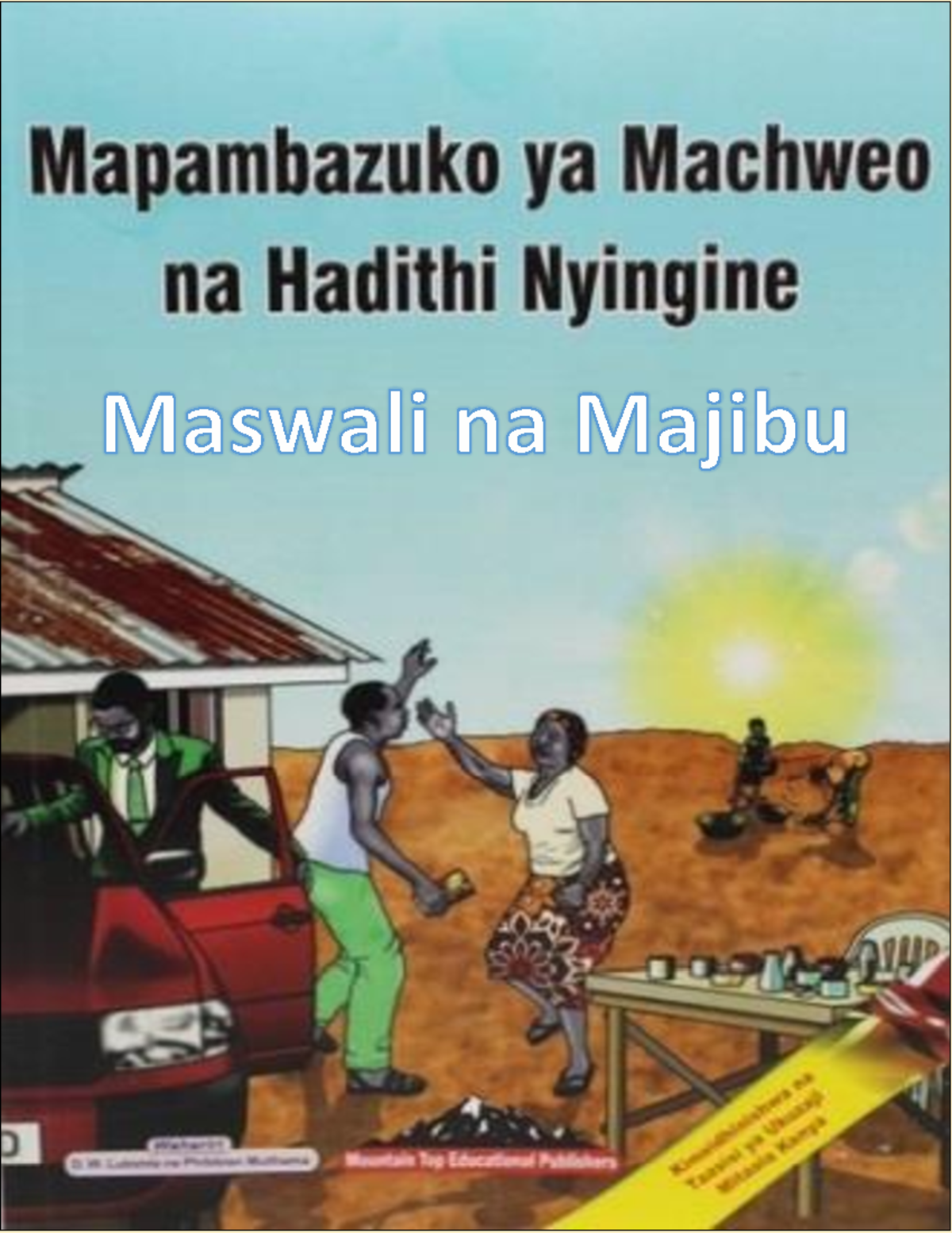 Maswali na Majibu ya Masomo ya Mapambazuko ya Machweo na Hadithi ...