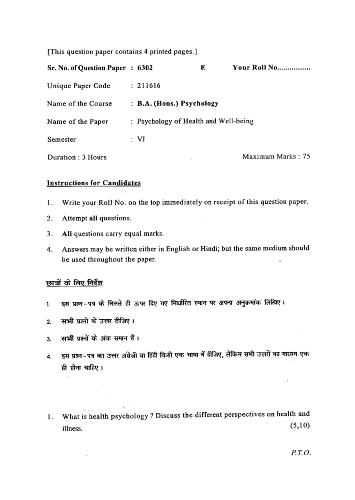 Health Psychology PYQ 6302 - Important Exam Notes for Semester VI - Studocu
