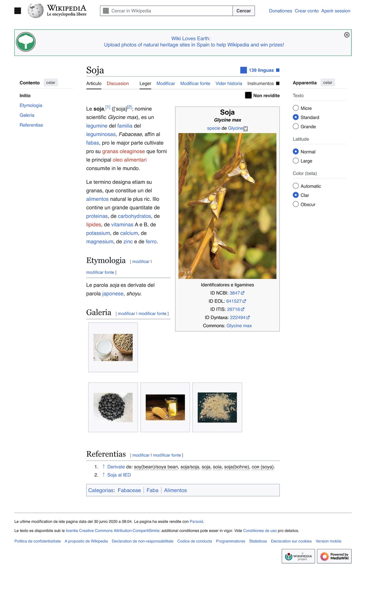 Soja: Etymology and Nutritional Benefits - Wikipedia Entry - Studocu