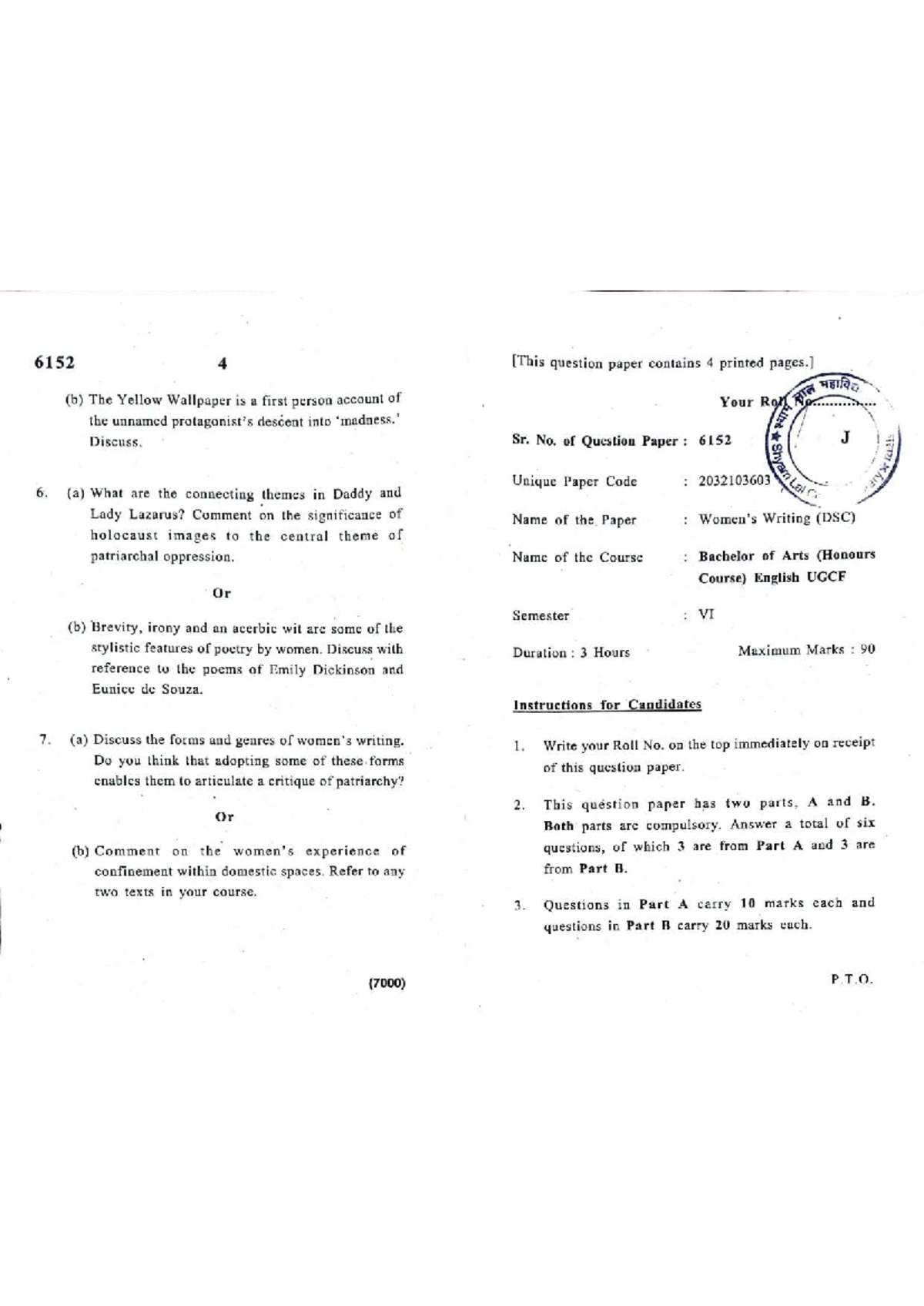 6152 DSC B.A. (H) English VI: Women's Writing Question Paper - Studocu
