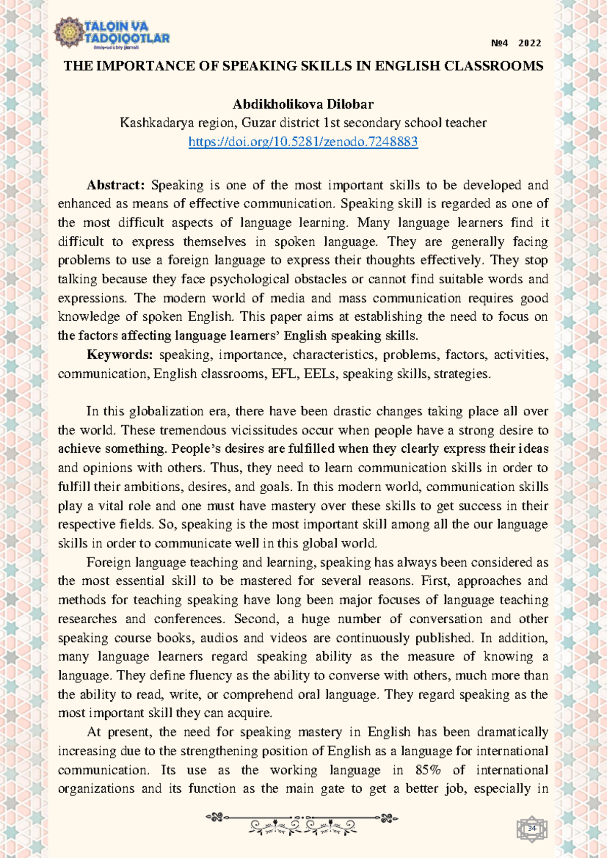 The Vital Role of Speaking Skills in English Classrooms (EFL/ESL) - Studocu