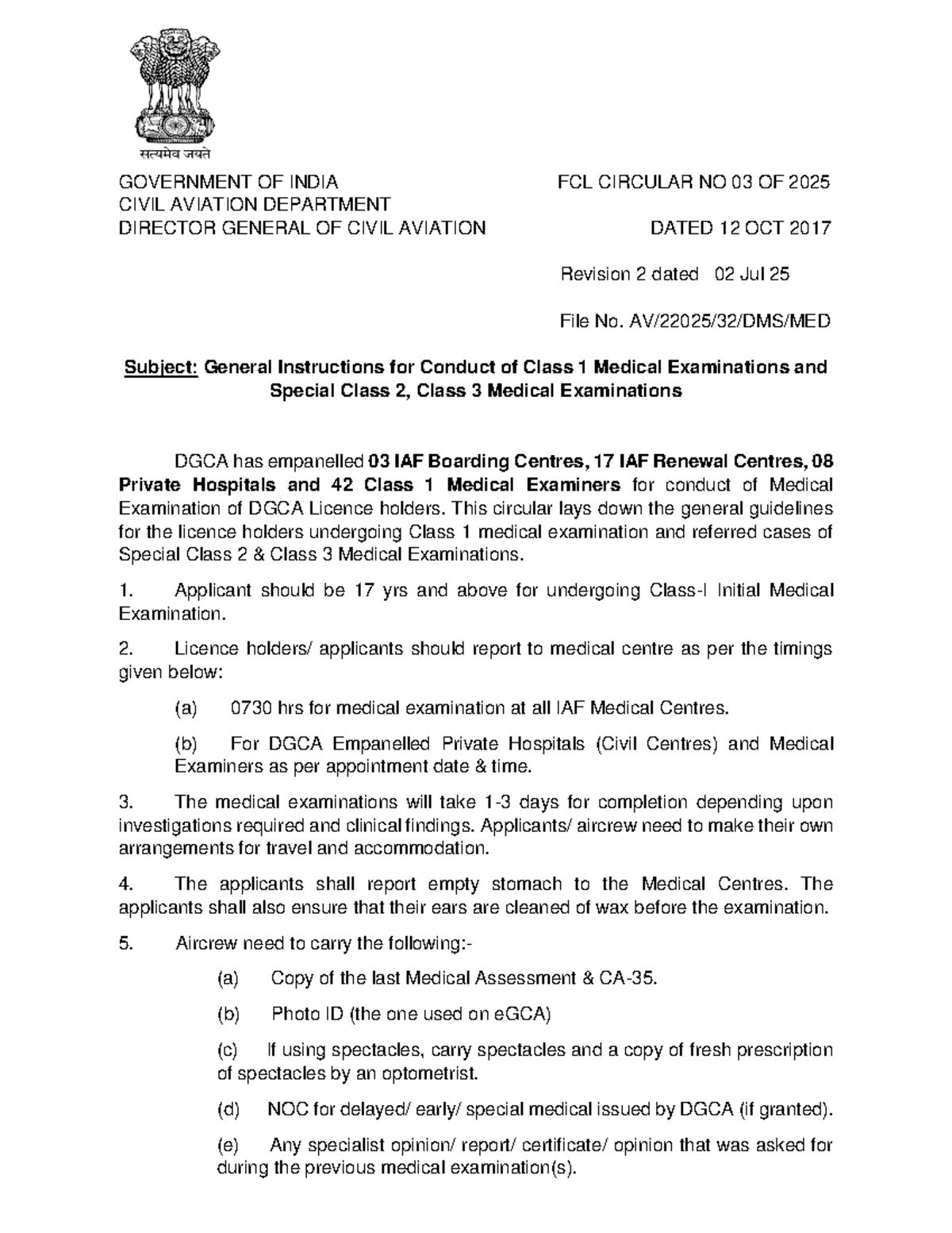 DGCA FCL Circular No. 03/2025: Guidelines for Class 1 Medical Exams ...