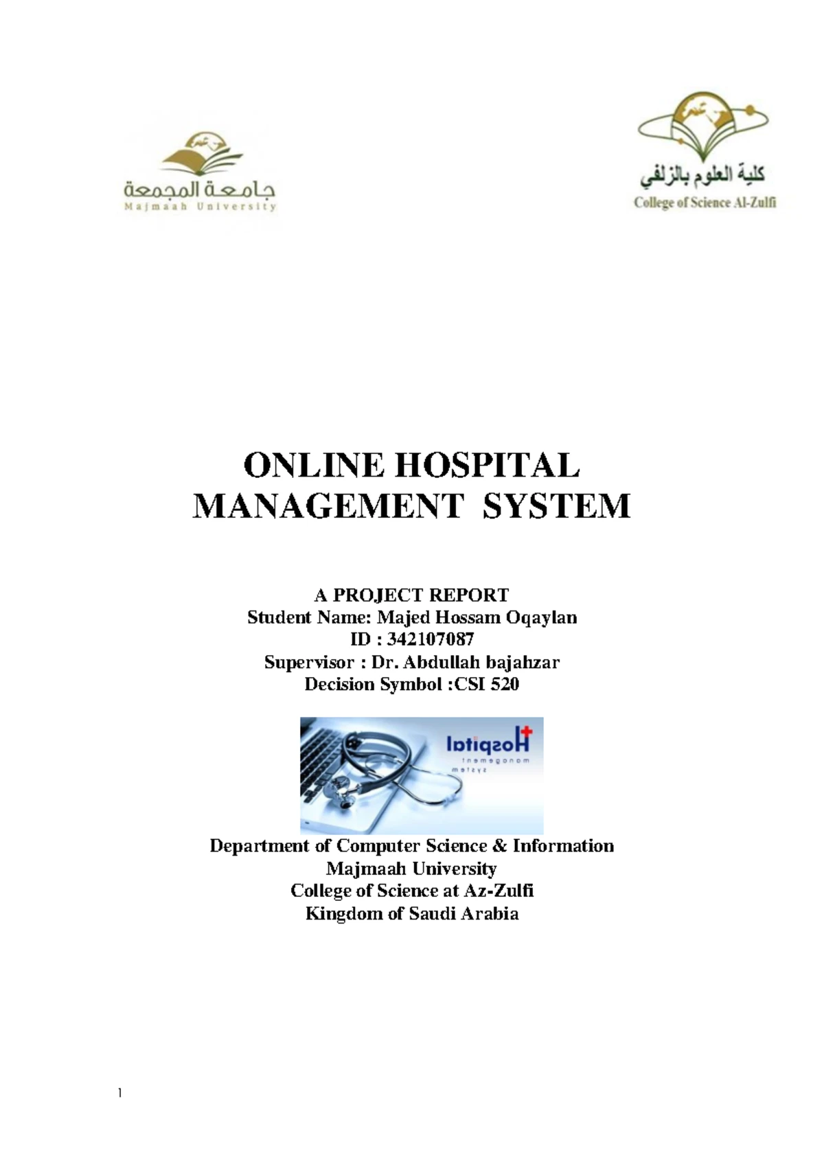 Hotel Management System Project Documentation - HOTEL MANAGEMENT SYSTEM ...