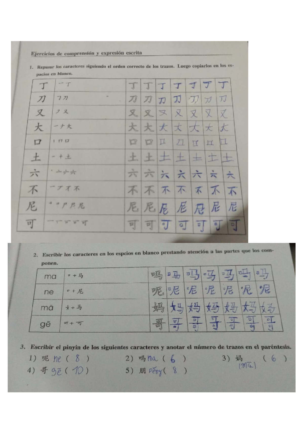 Tarea 2: Ejercicios de Comprensión y Expresión Escrita - Chino - Studocu