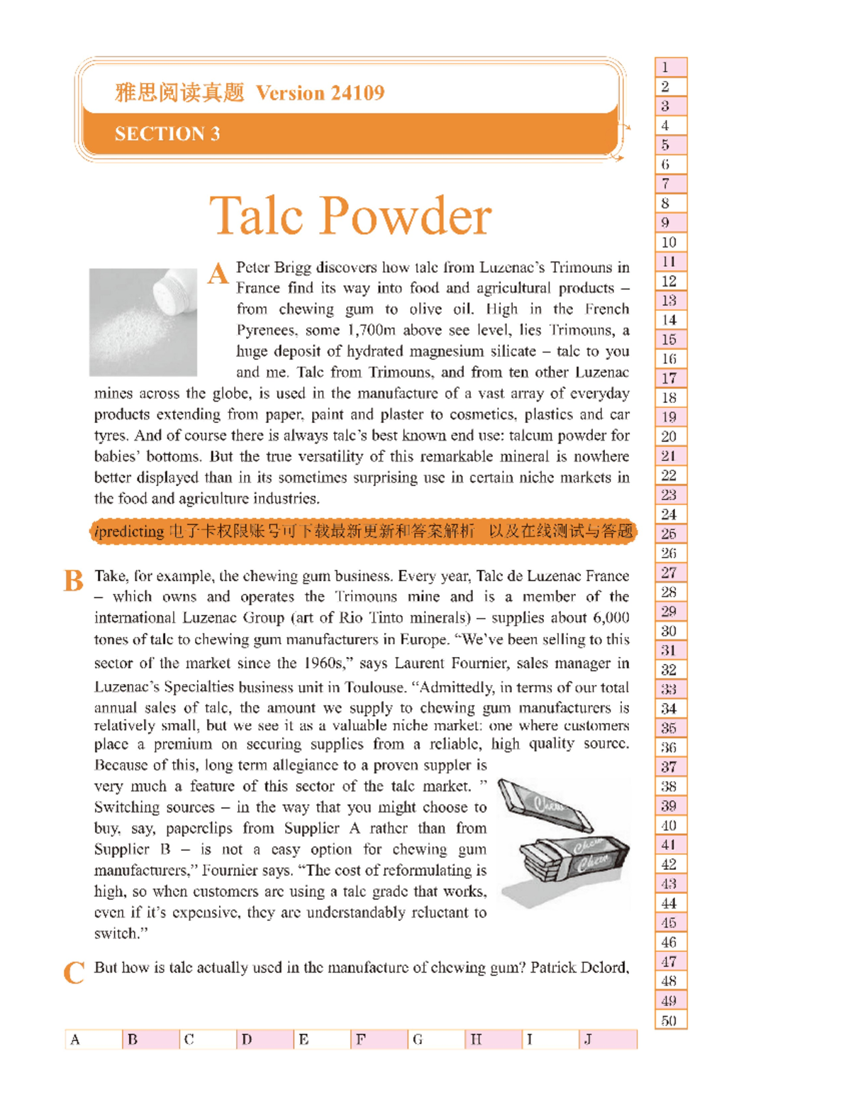 Talc Powder Applications in Food & Agriculture - Reading TEST 24109 ...