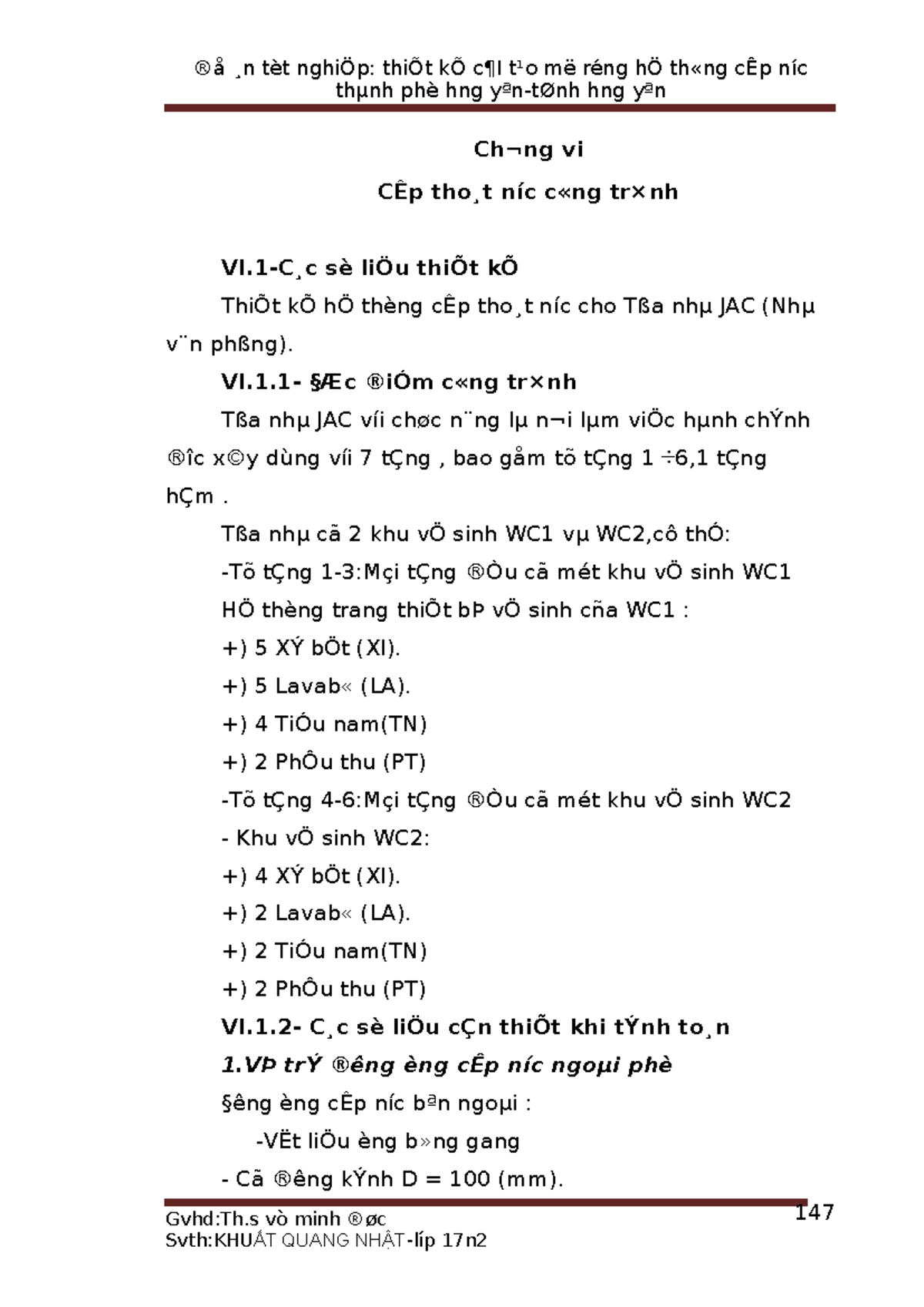 Thuyet minh Phan Cap thoat nuoc cong trinh - thμnh phè hng yªn-tØnh hng yªn Ch¬ng vi CÊp tho ̧t ...