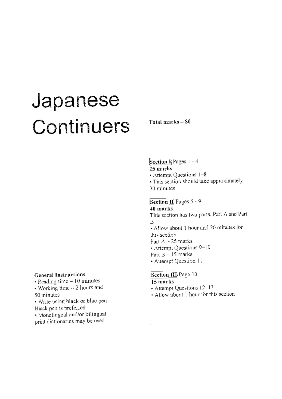 2013 Japanese Continuers Trials Exam Paper - Total Marks 80 - Studocu