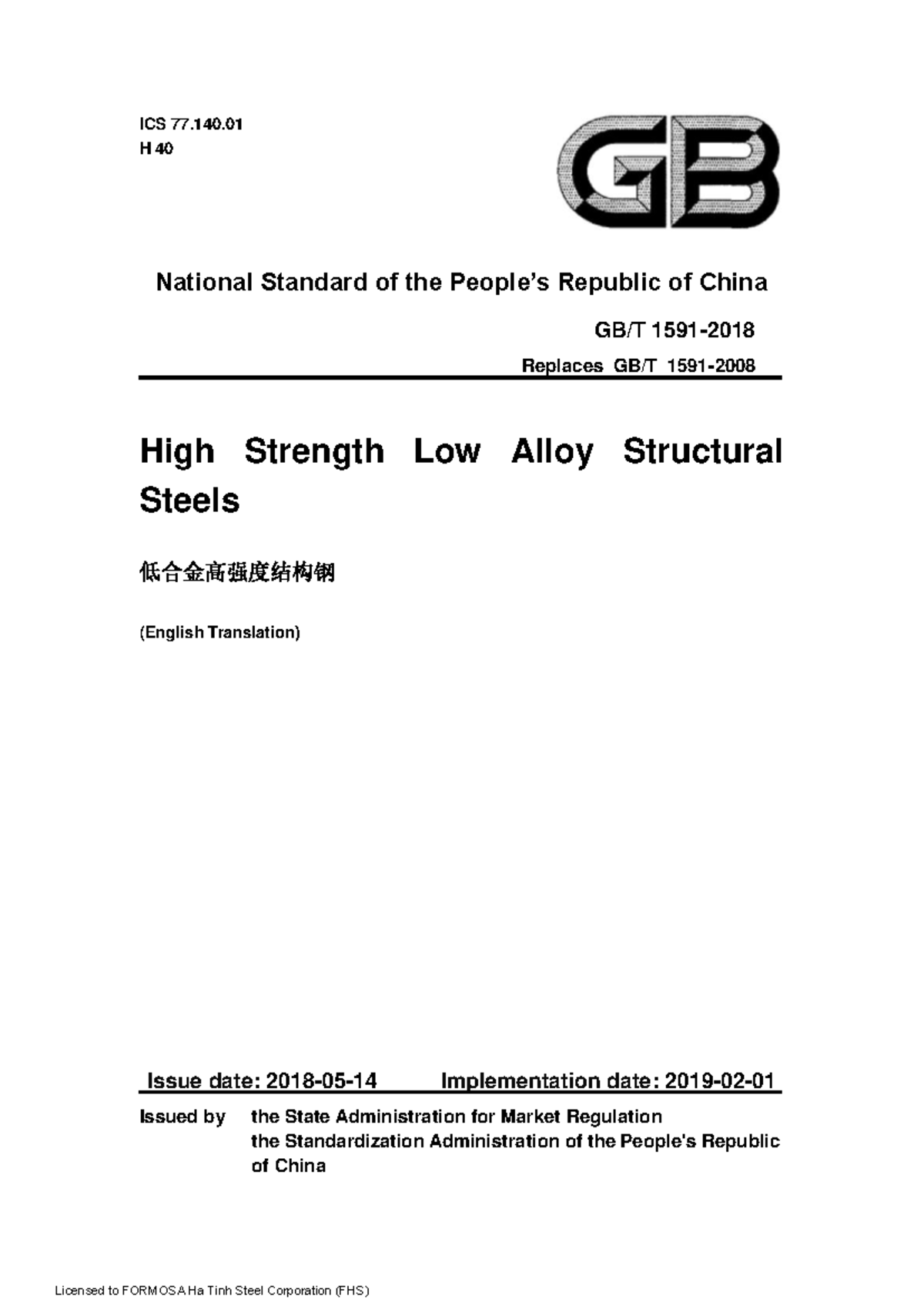 ICS 77.140.01 H 40 National Standard for High Strength Low Alloy Steels ...