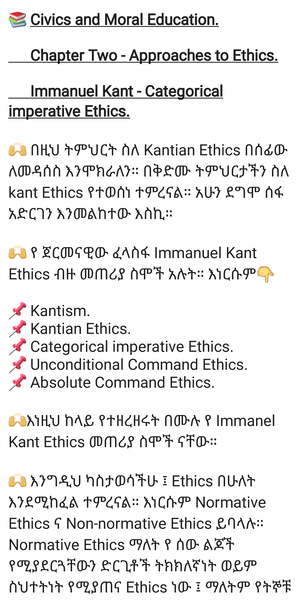 Step By Step Guide to Register on 5 million Ethiopian coders join - 5 ...