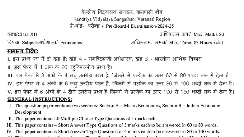 Varanasi Region Max. Economics Question Paper - 03 Hours - Studocu