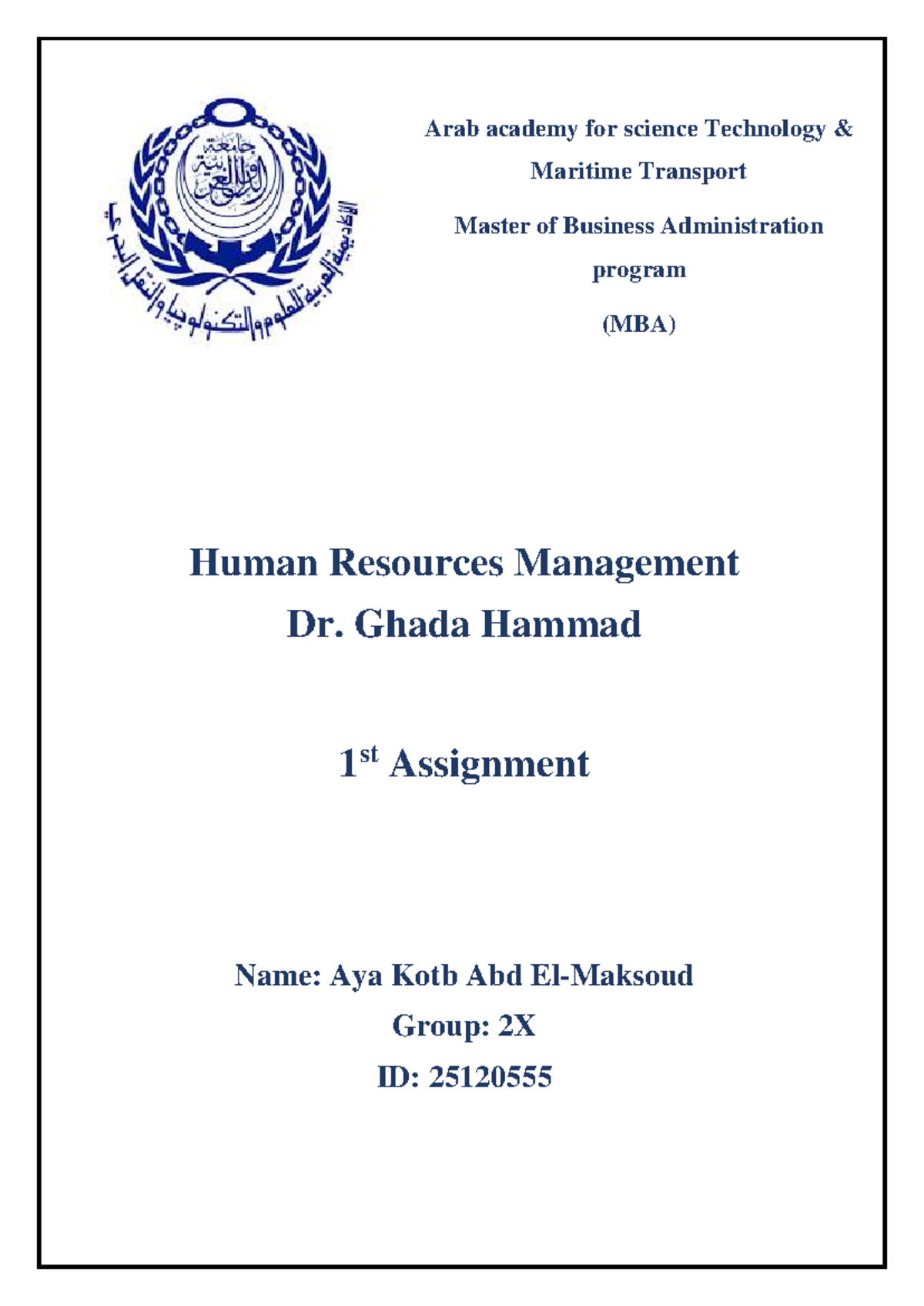 HRM Evolution and Challenges: Insights for MBA Students (HR 1st ...