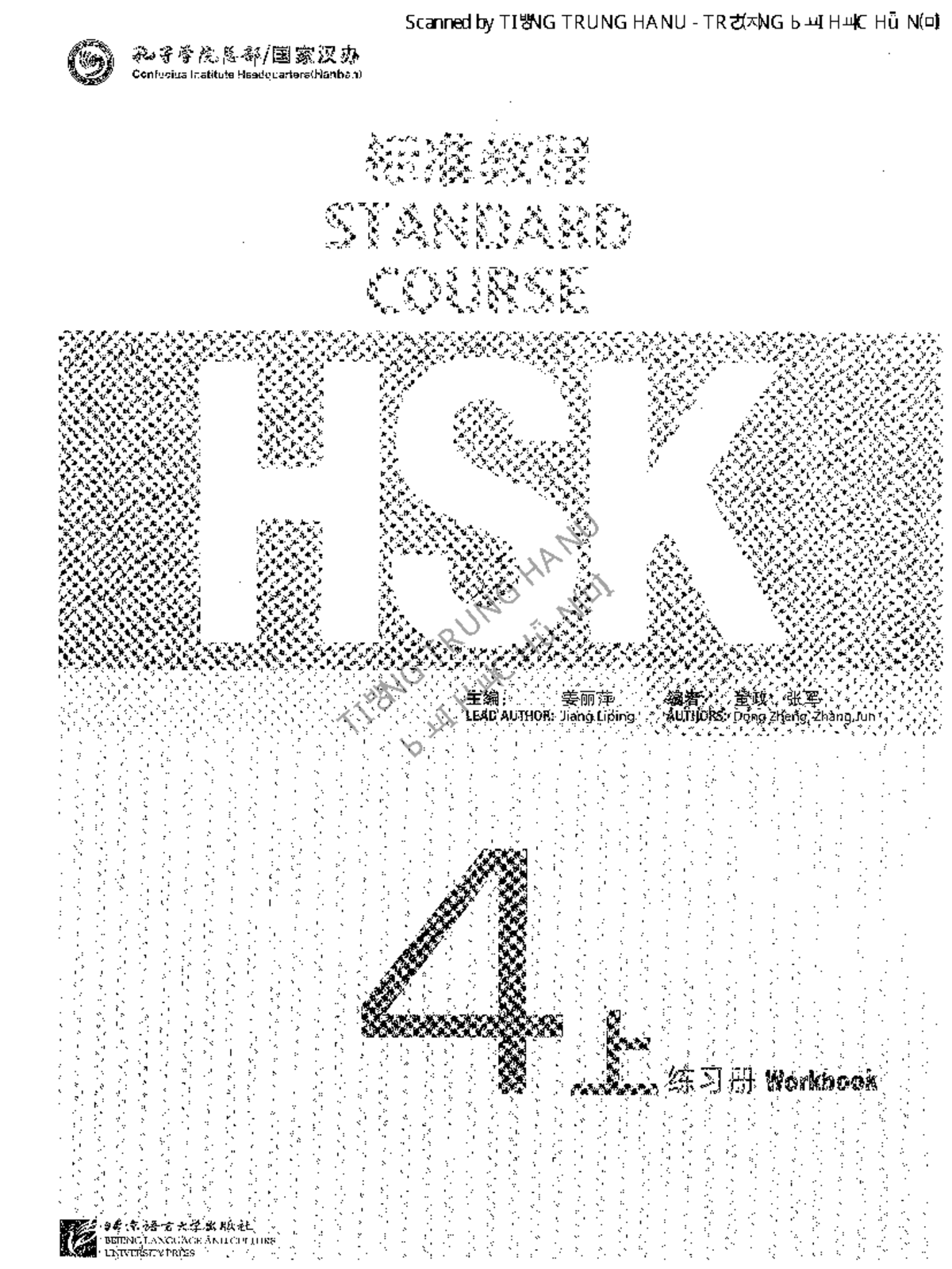 HSK 4练习册上 - Tiếng Trung Hanu Trường Đại Học Hà Nội - Studocu