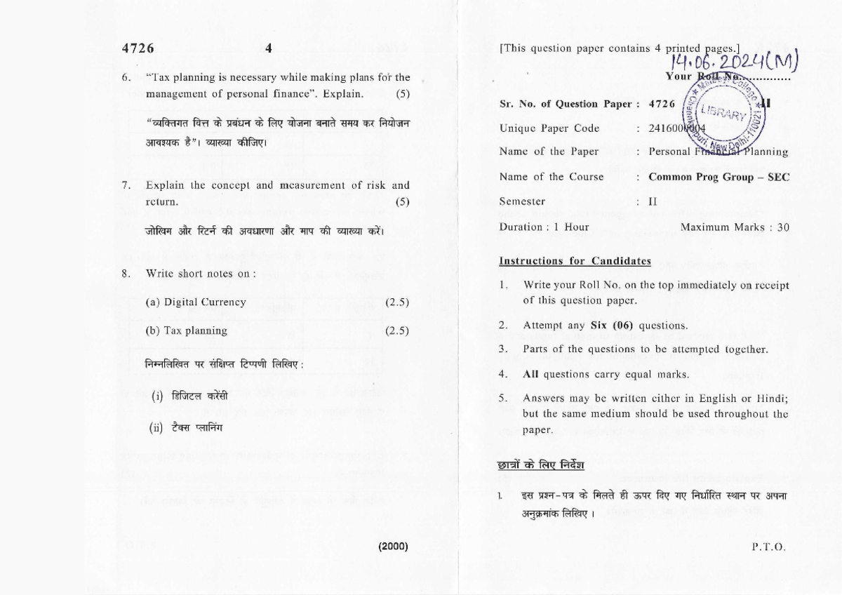 Personal Financial Planning - Course 4726, SEC, Semester II - Studocu