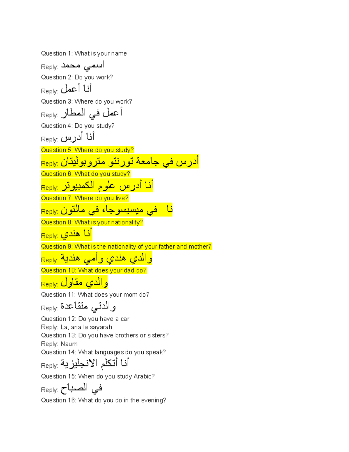 Final oral exam - Question 1: What is your name Reply: دمحم يمسا ...