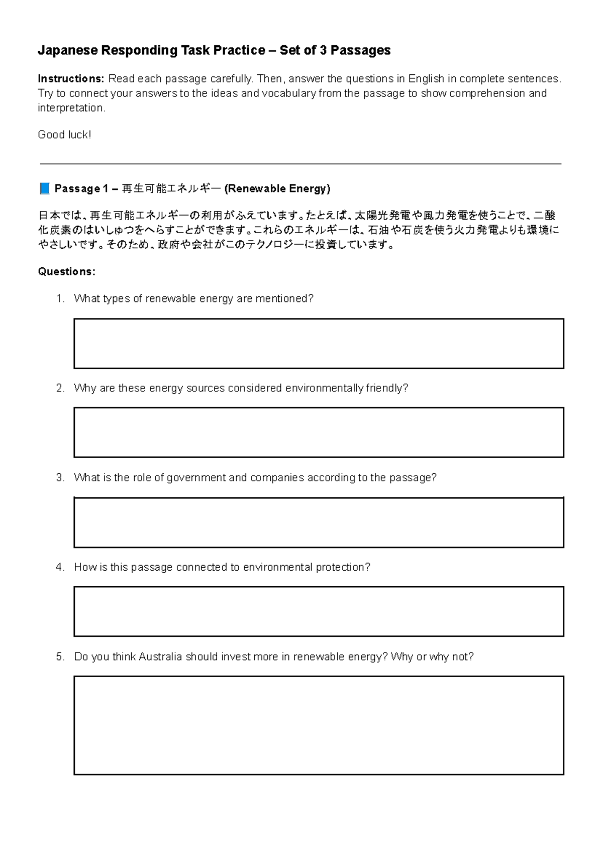 Japanese Responding Task Practice: Set of 3 Passages + 3 Questions ...