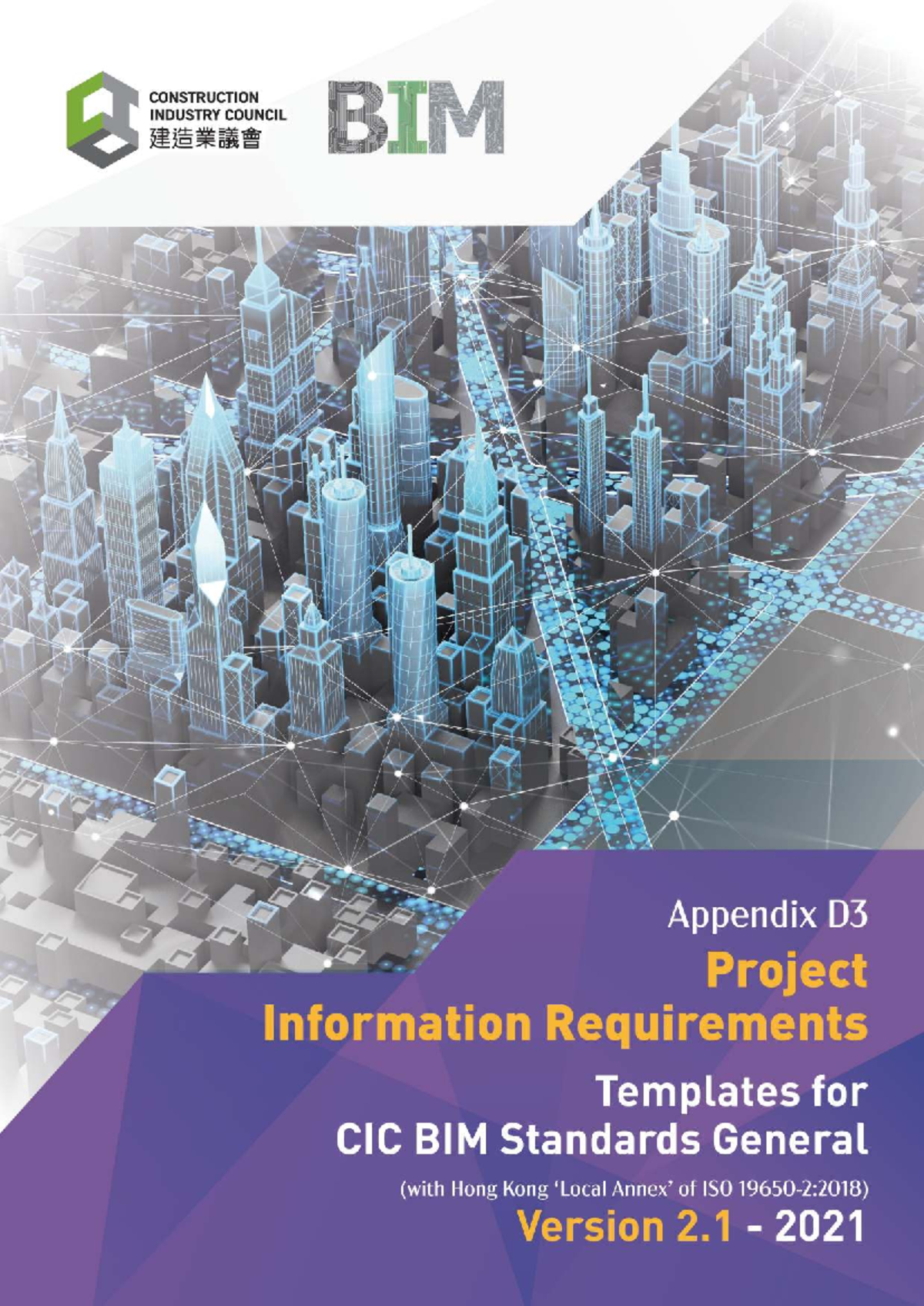 D3 CIC BIM PIR Template - Project Information Requirements Guide - Studocu