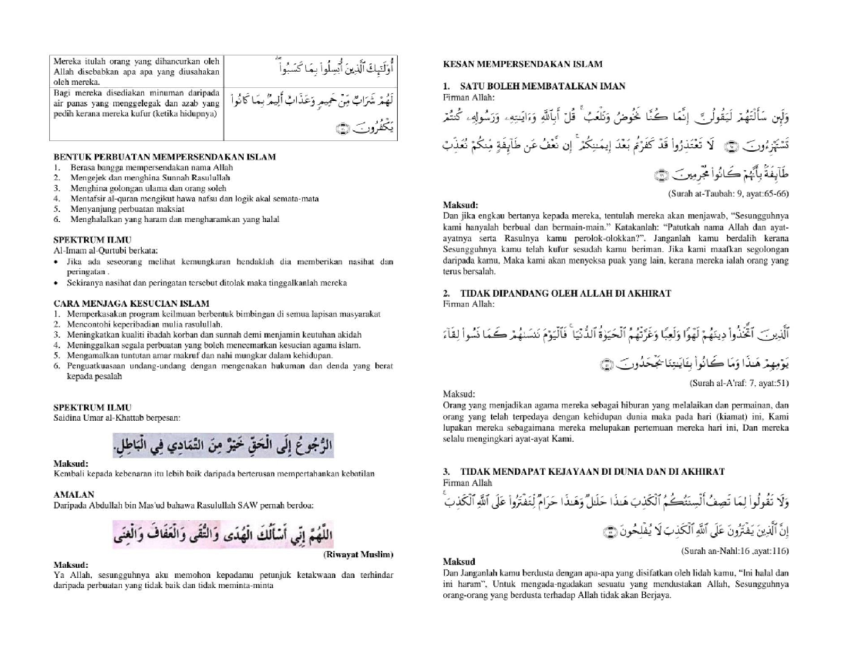 NOTA RINGKAS SPM PAI - Pendidikan Islam - Studocu
