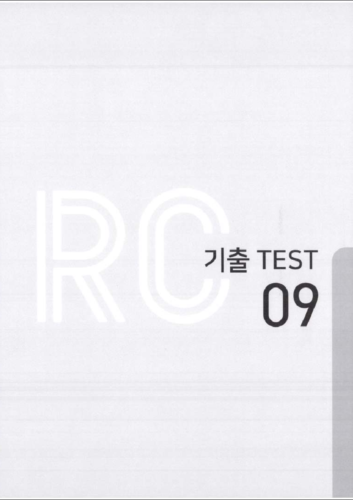 TEST 9 PH WINDY TOEIC LISTENING EXAMINATION - Studocu