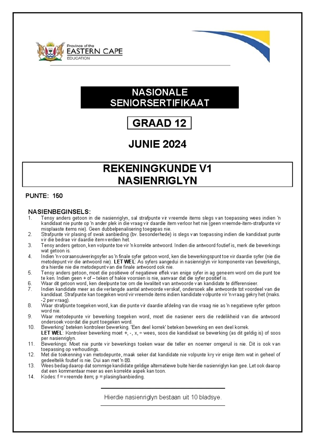 Accounting P2 Grade 12 June 2024 Question Paper and Marking Guidelines ...