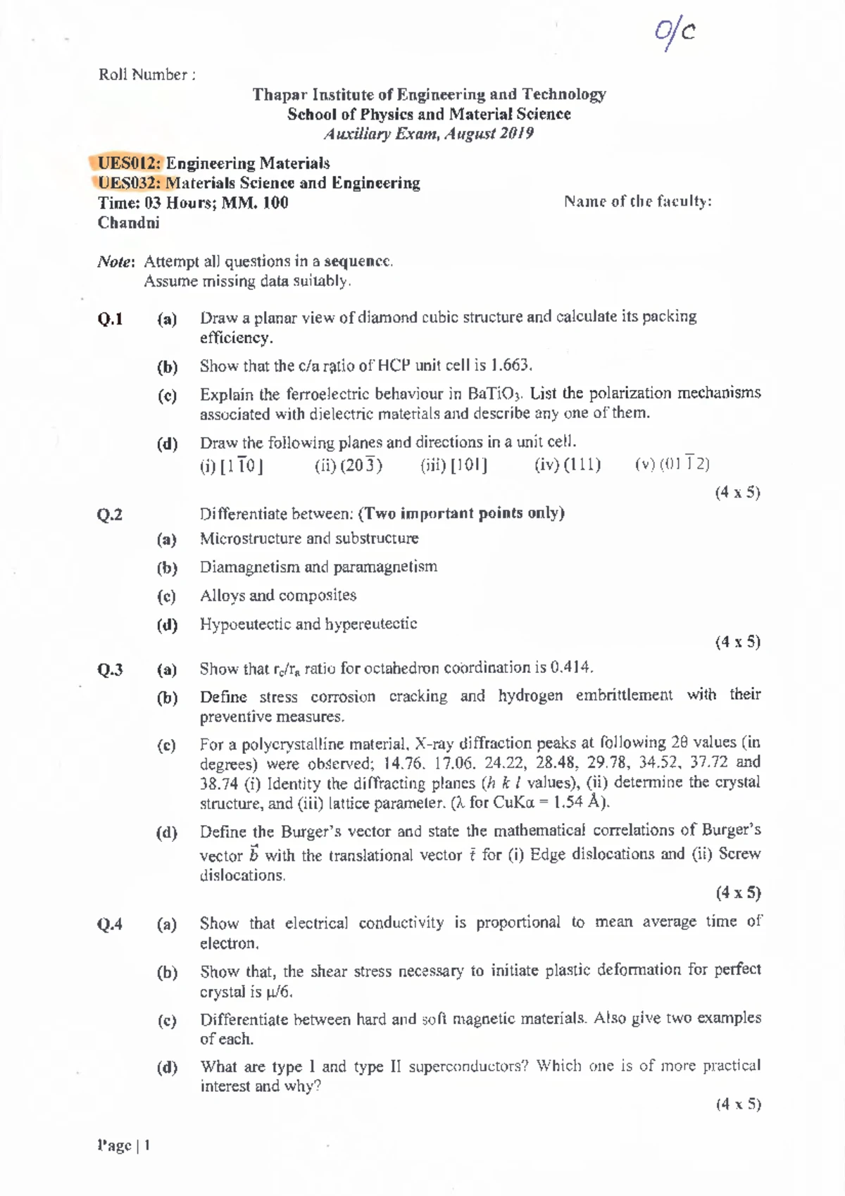UES012 2023 Auxiliary Exam - Physics of Engineering Materials PYQ - Studocu