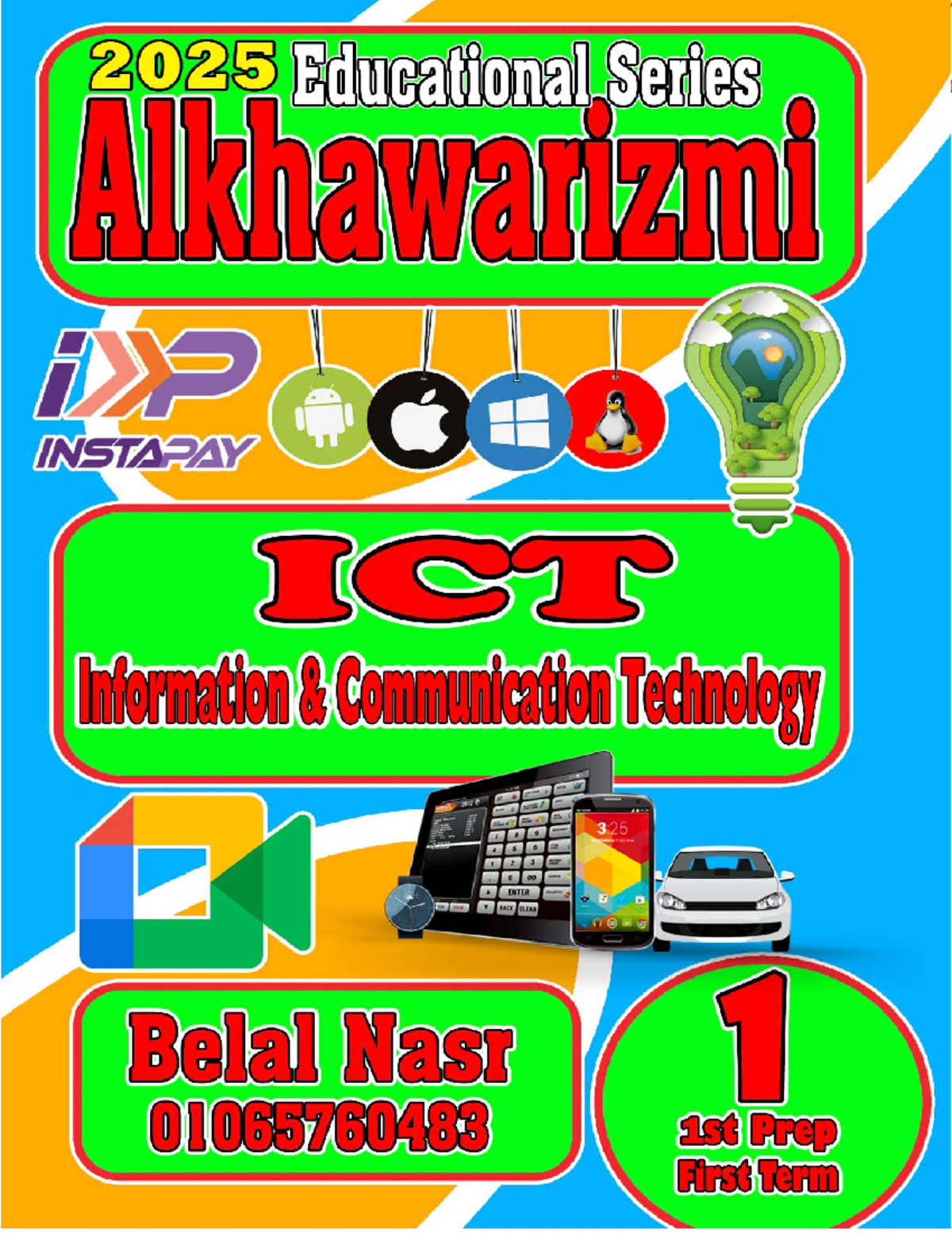 ICT 1st Prep Term 1: Green Technology and Renewable Energy Insights ...