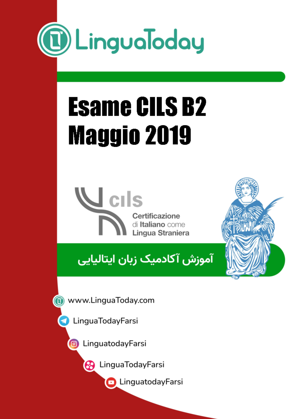 CILS B2 Maggio 2019: Prove di Ascolto e Risposte Essenziali - Studocu