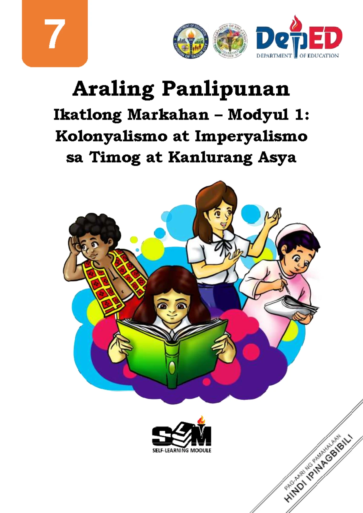 Perdev Curriculum Guide for Grade 11/12: Core Subject Overview - Studocu