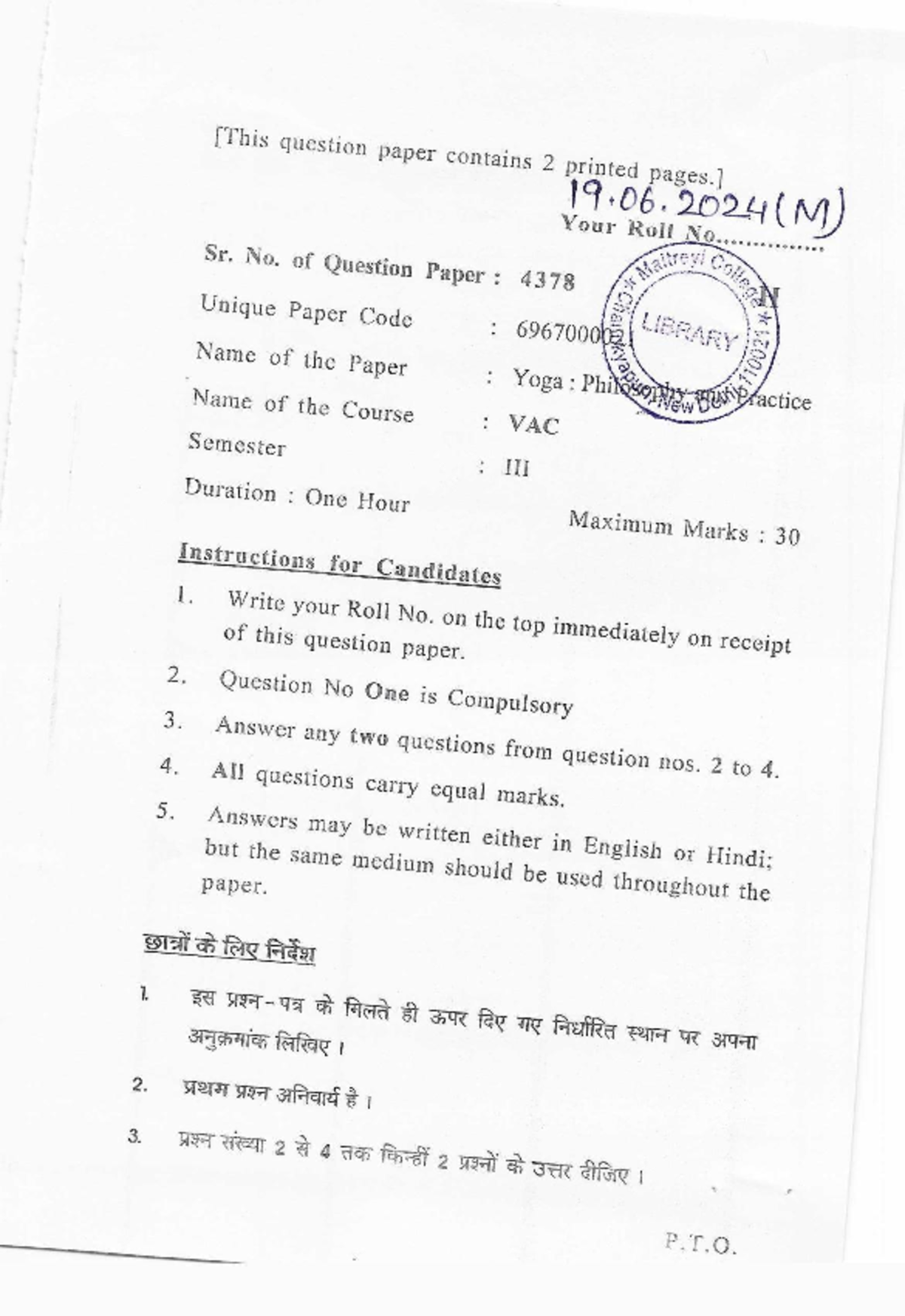 Yoga Philosophy & Practice Exam Paper 4378 - Studocu