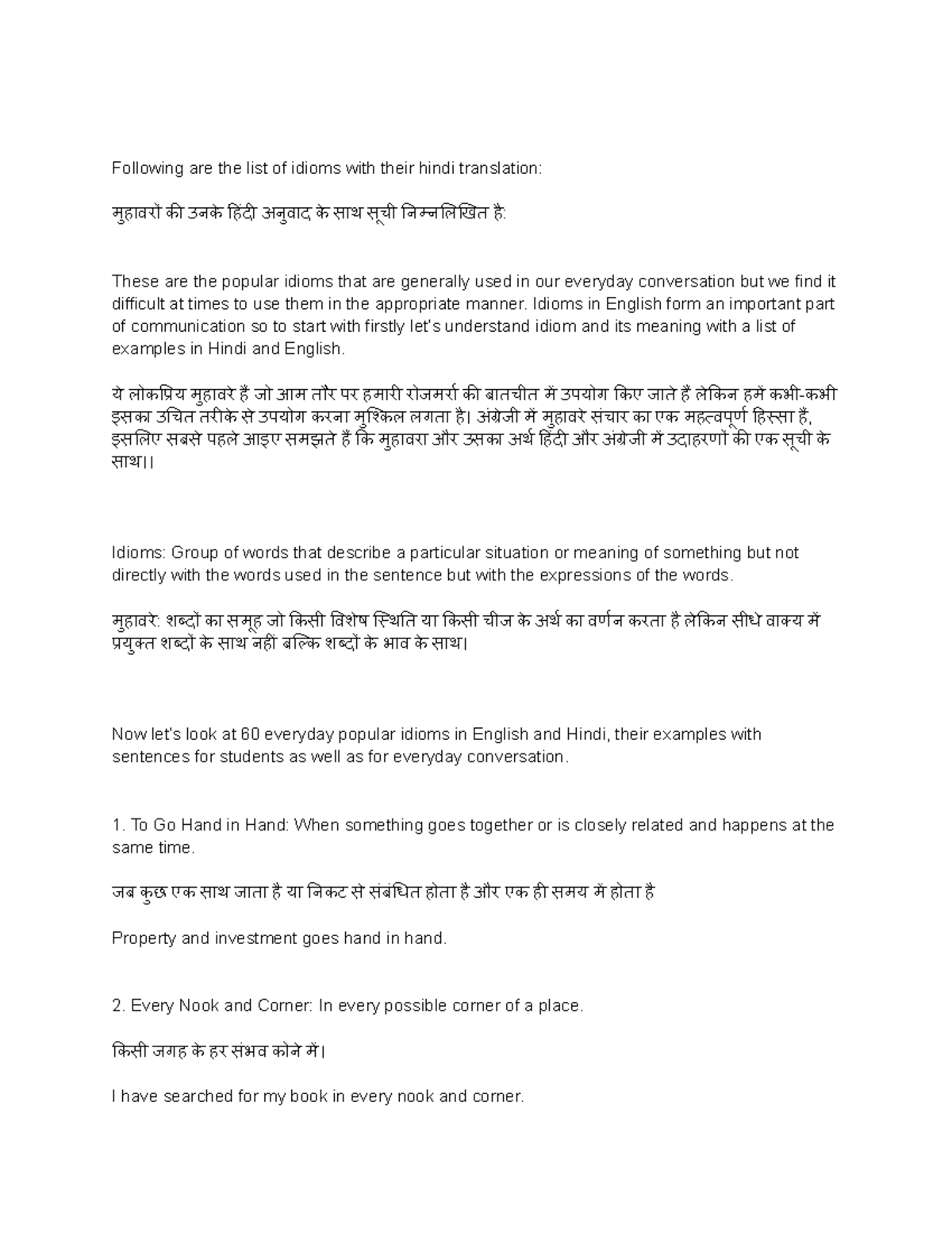 60 Common English Idioms with Hindi Translations for Daily Use - Studocu