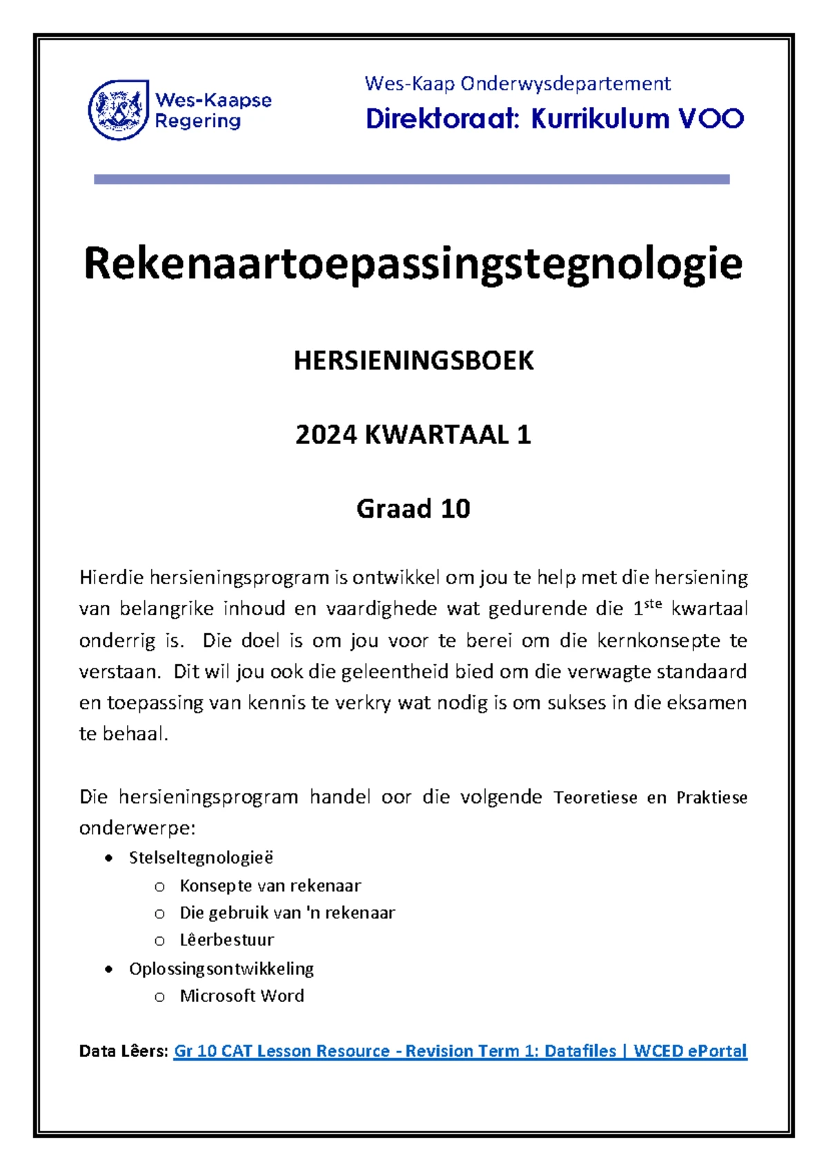 CAT Gr. 10 June 2024 Exam P2 - Computer Applications Theory Exam - Studocu