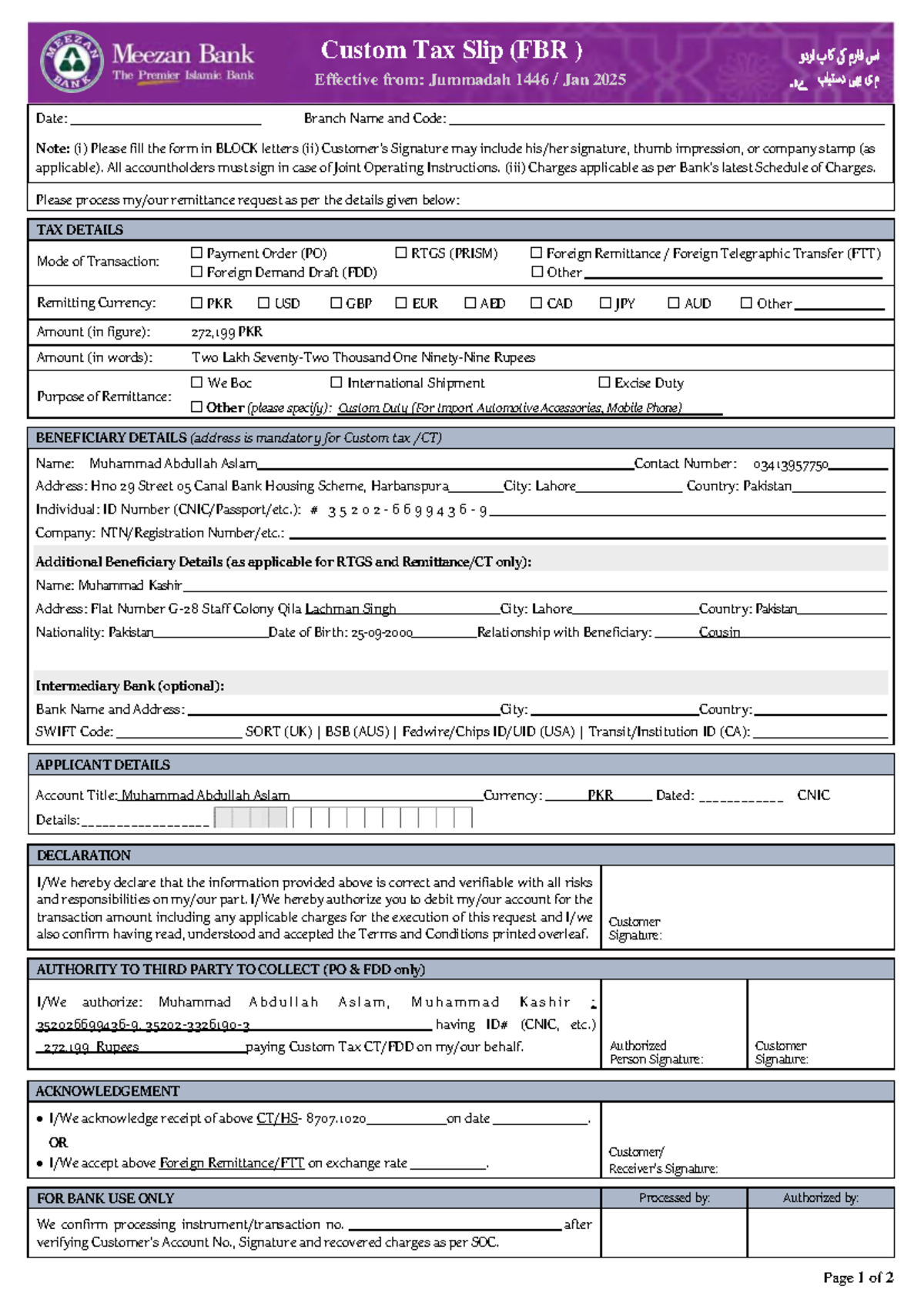 Custom Duty Form Meezan Bank - Page 1 of 2 TAX DETAILS Mode of ...